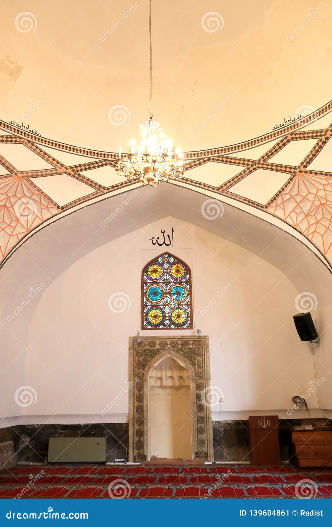 Inside of the Blue Mosque in Yerevan Stock Image - Image of iran ...