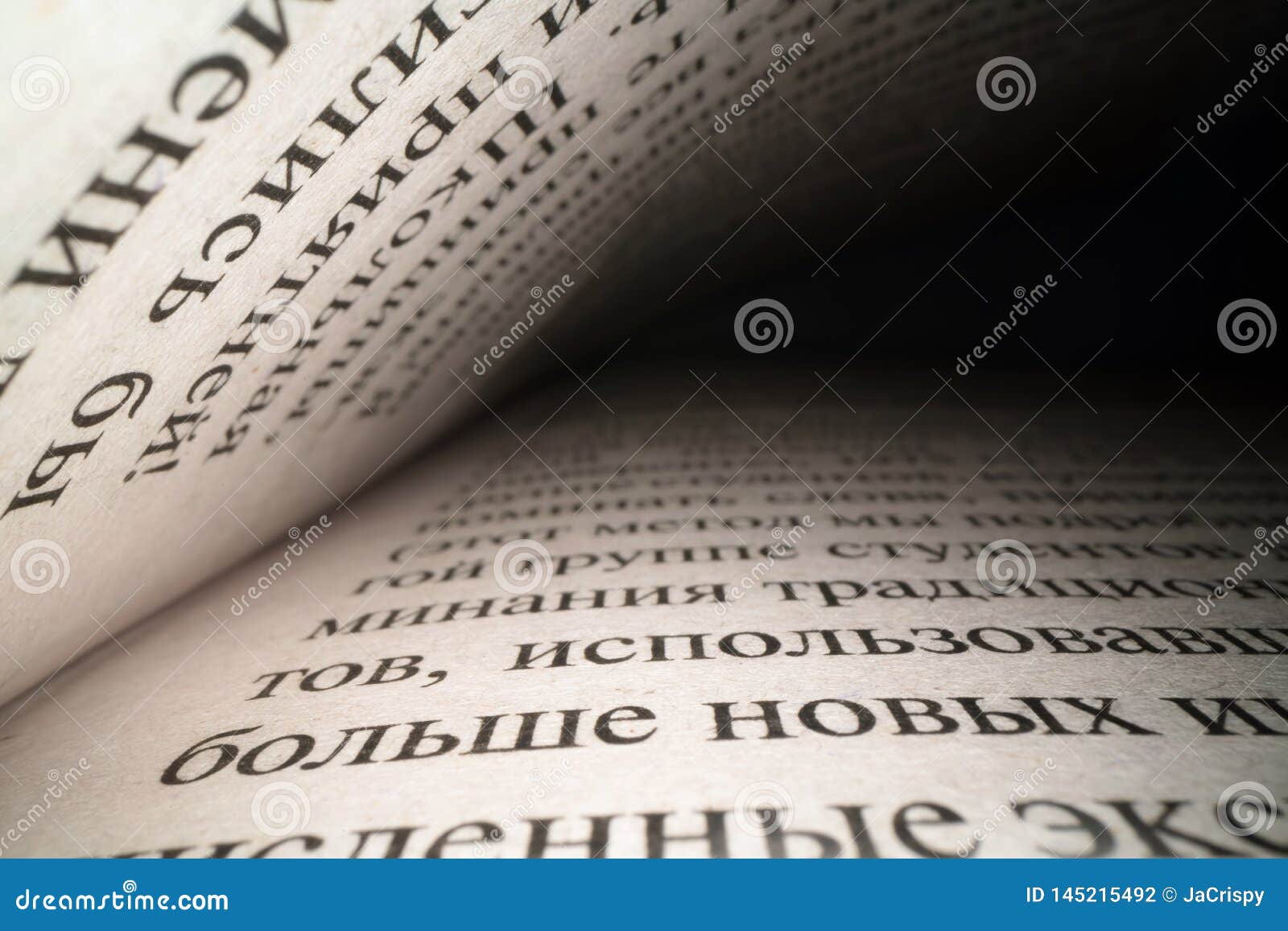 Inside the Book Concept. Cyrillic Letters and Words on an Open Book ...