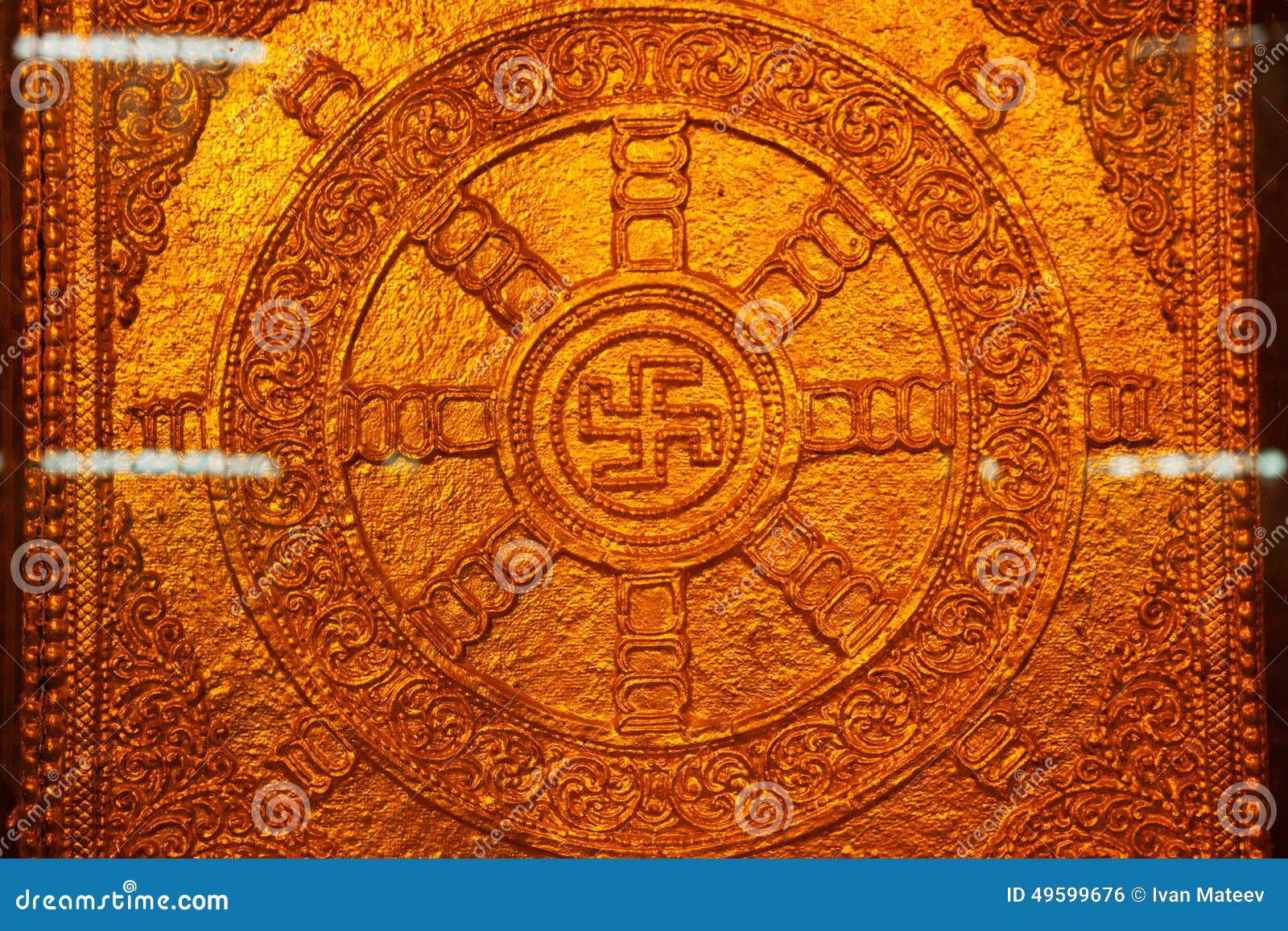 Botataung Pagoda InYangon, Myanmar. Royalty-Free Stock Photo ...