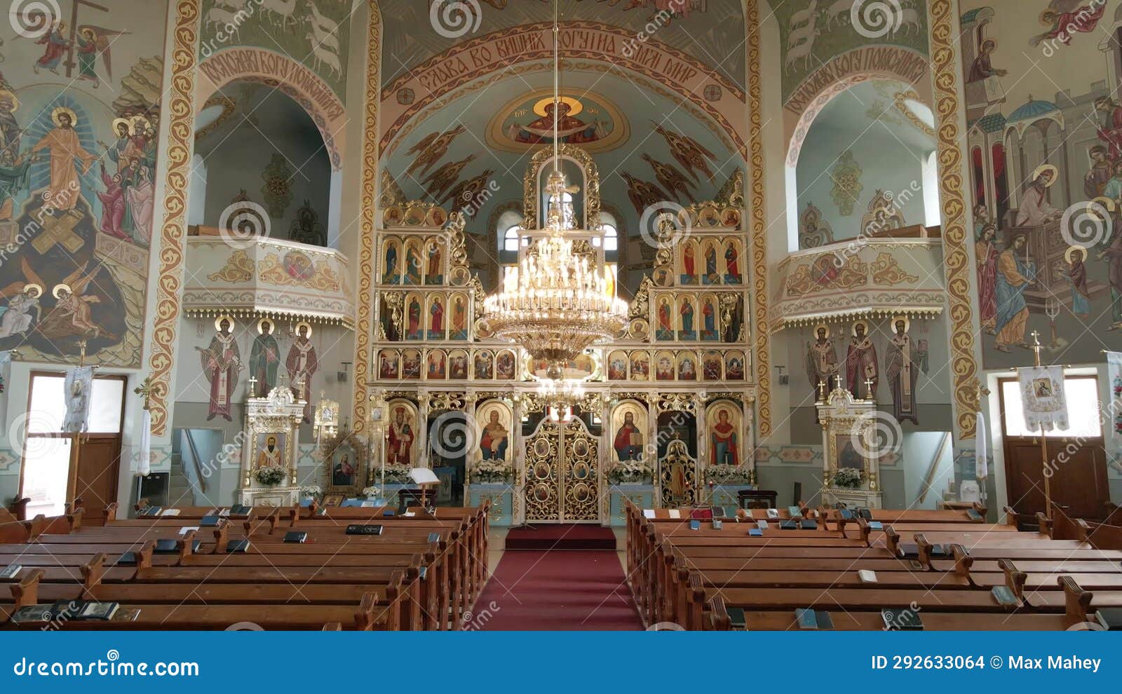 Inside an Empty Greek Catholic Cathedral. Large Church Chandelier ...