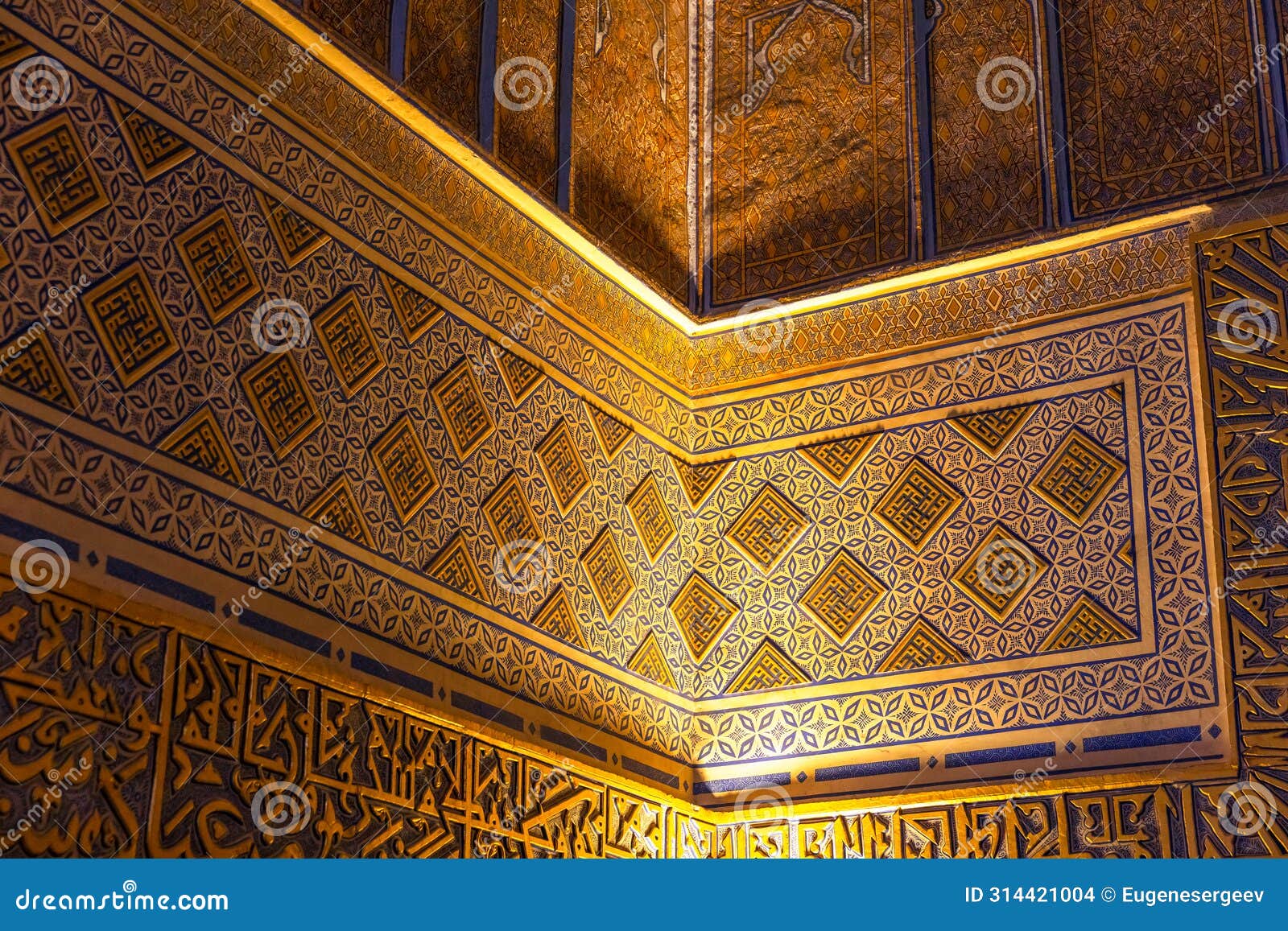 Inside the Gur-e-Amir Mausoleum, Interior Details Editorial Stock Image ...