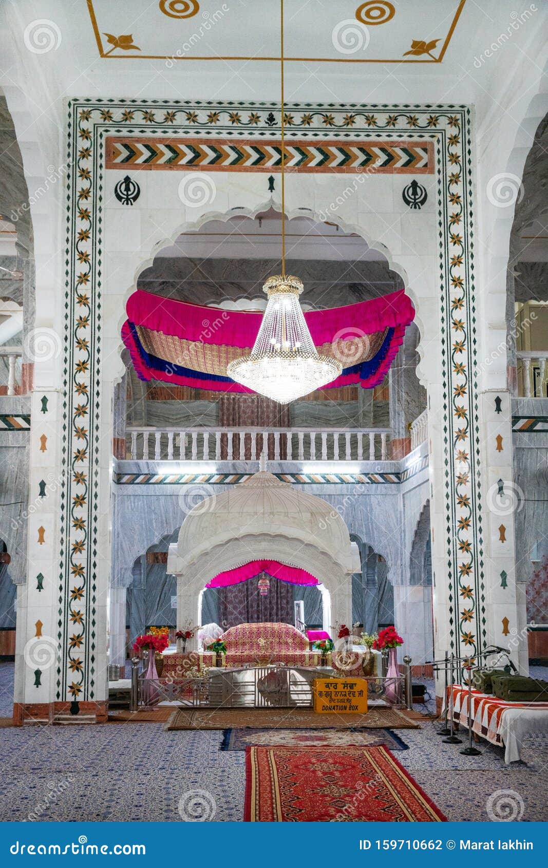 Inside Gurudwara Guru Nanak Dev Ji Stock Photo - Image of hinduism ...