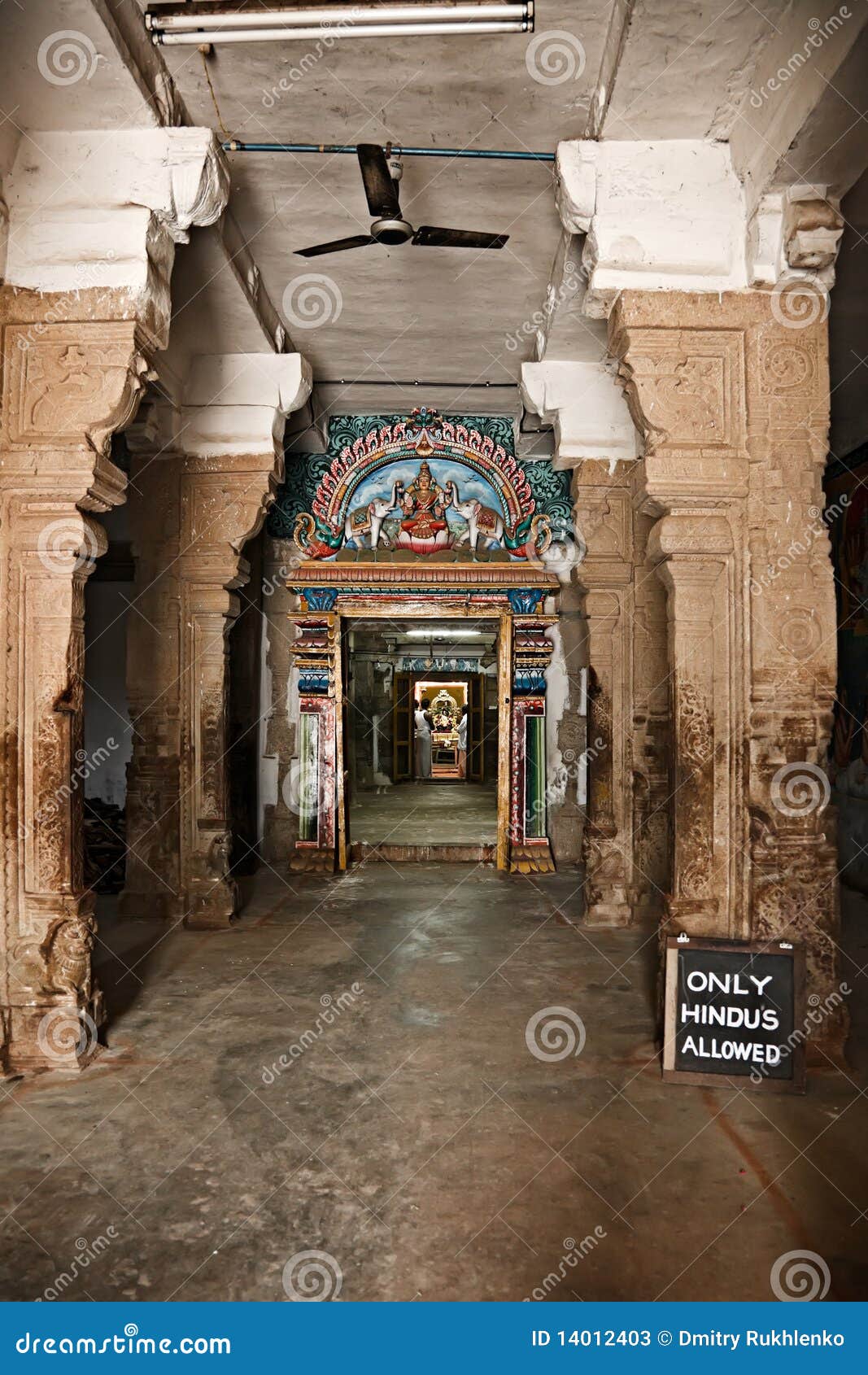 Inside Hindu Temple