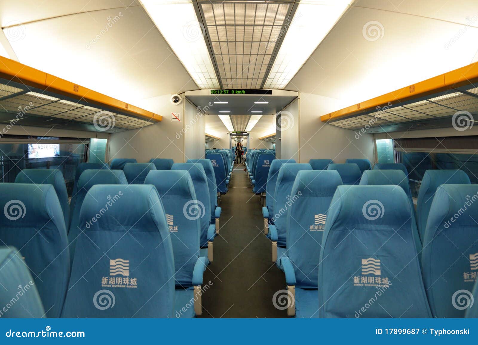 Inside of the Maglev Train editorial photography. Image of railway ...