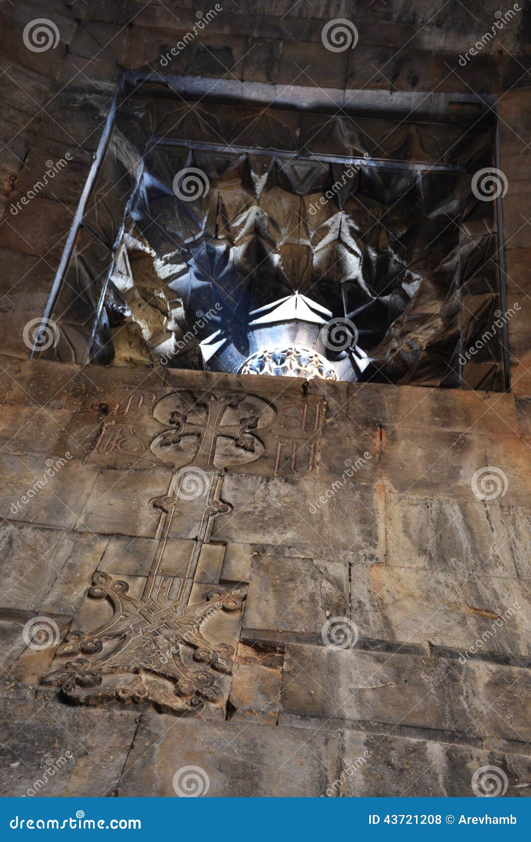 Inside Medieval Armenian Monastery Editorial Stock Photo - Image of ...
