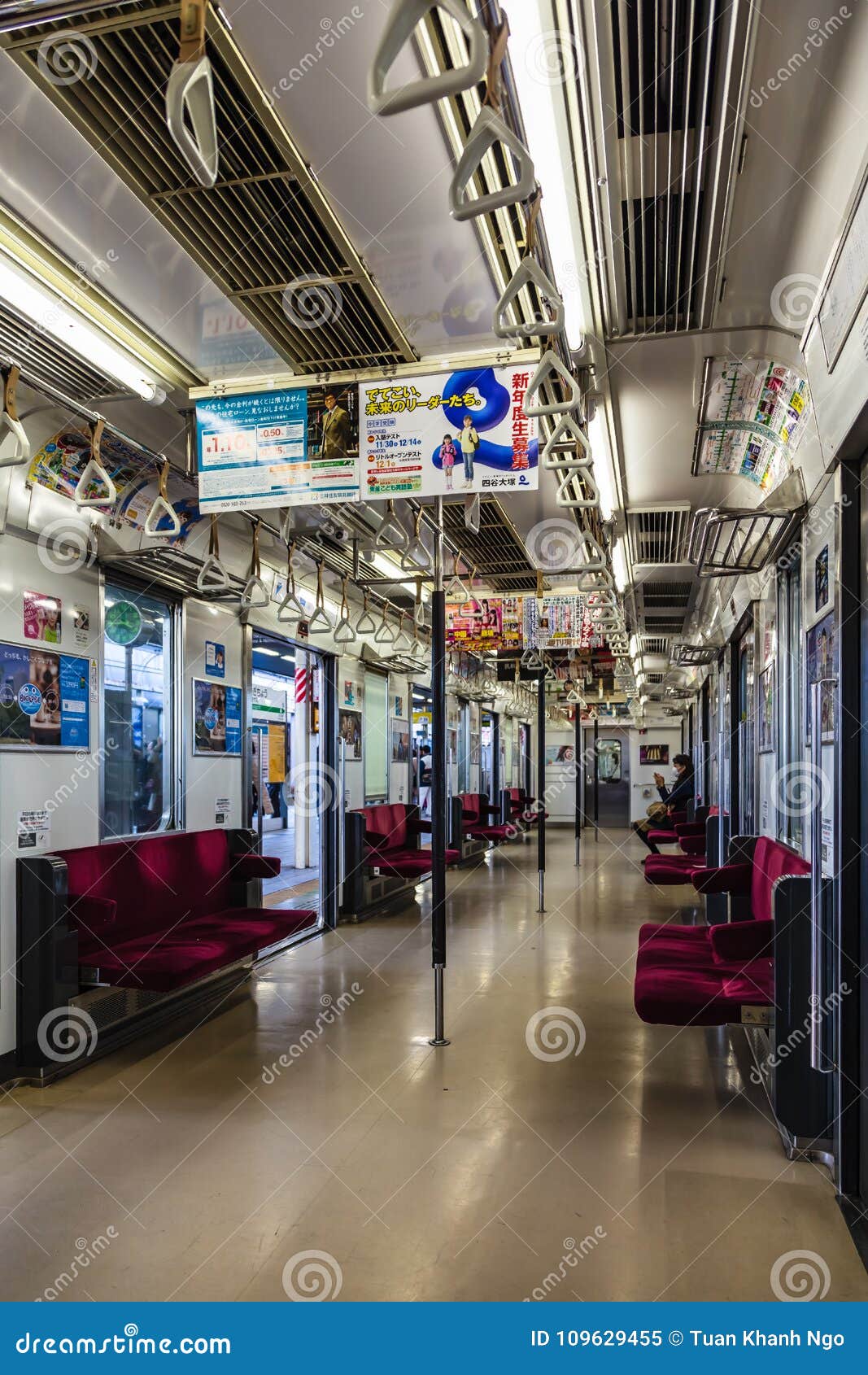 Inside The Metro Station In Munich. Train With Passengers In Modern ...