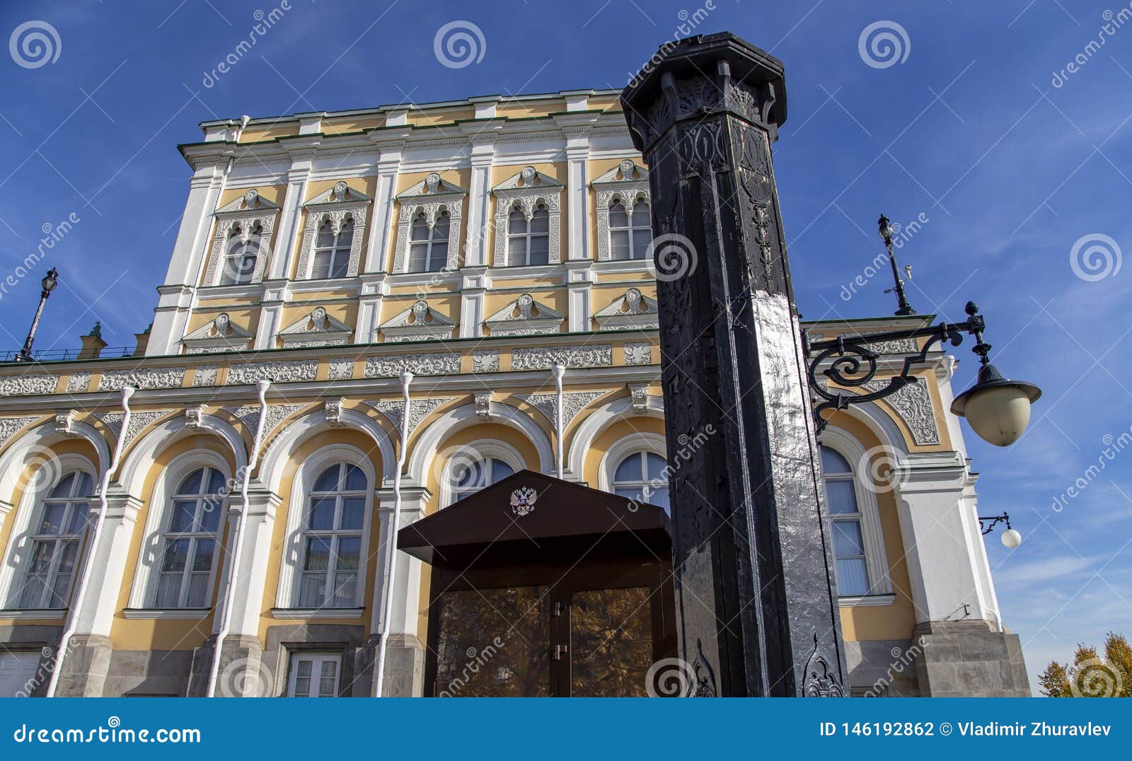 Inside of Moscow Kremlin, Russia Day Stock Photo - Image of outdoors ...