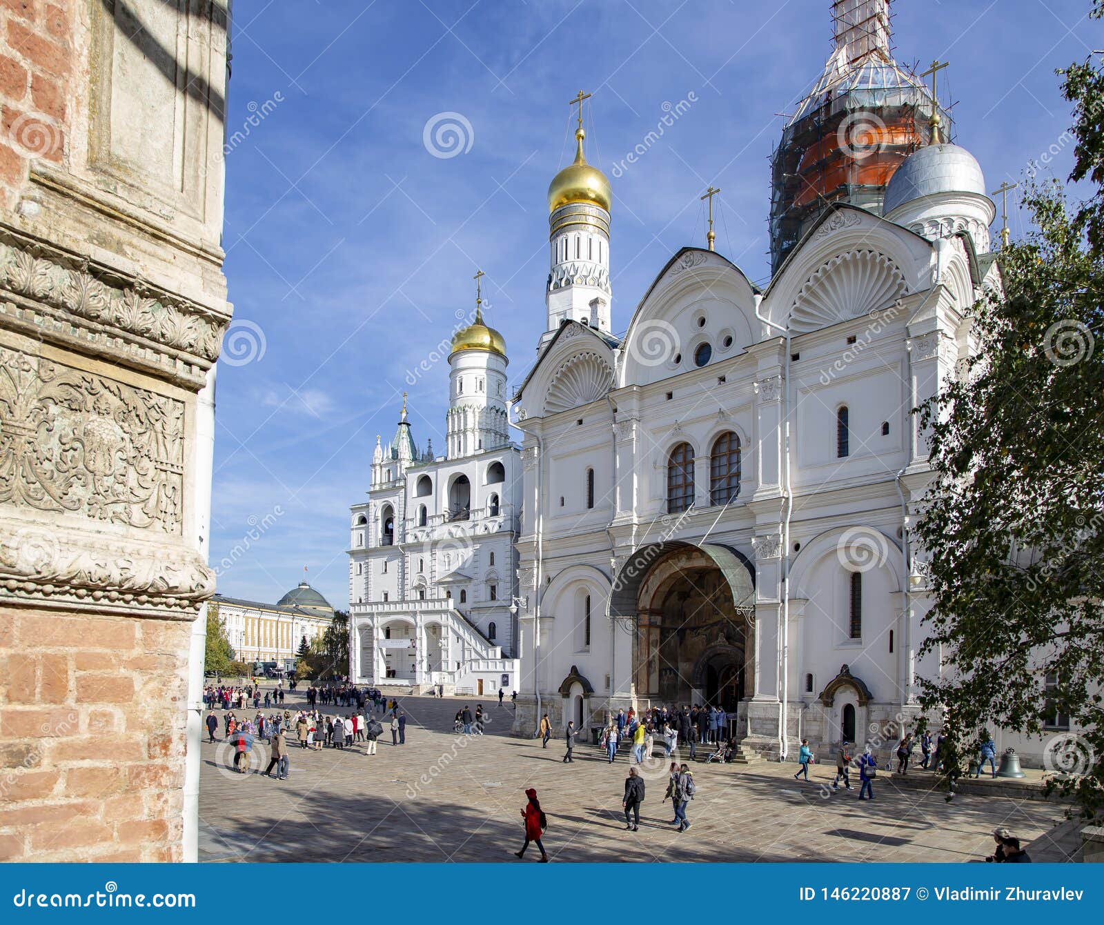 Inside of Moscow Kremlin, Russia Day Editorial Photography - Image of ...
