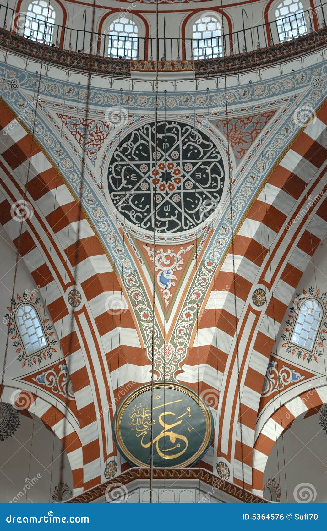Inside the Mosque, Istanbul Stock Photo - Image of islam, buildings ...