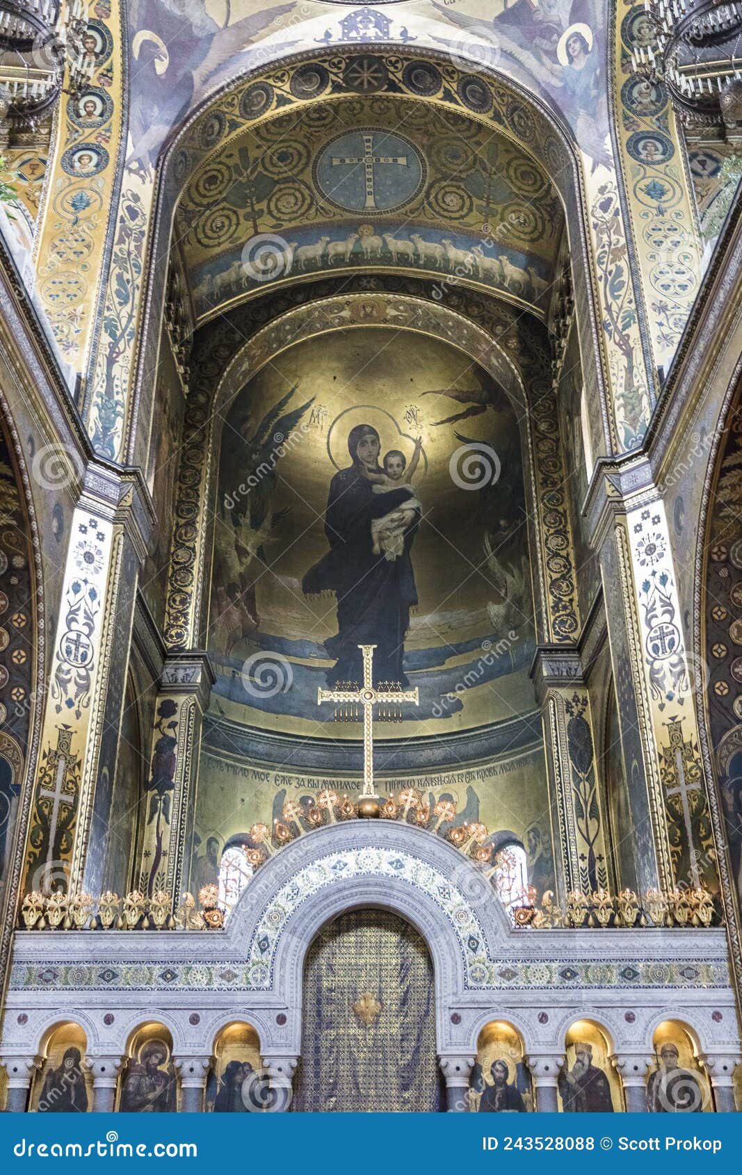 Inside of One of the Historic Churches of Kyiv Ukraine Editorial Stock ...