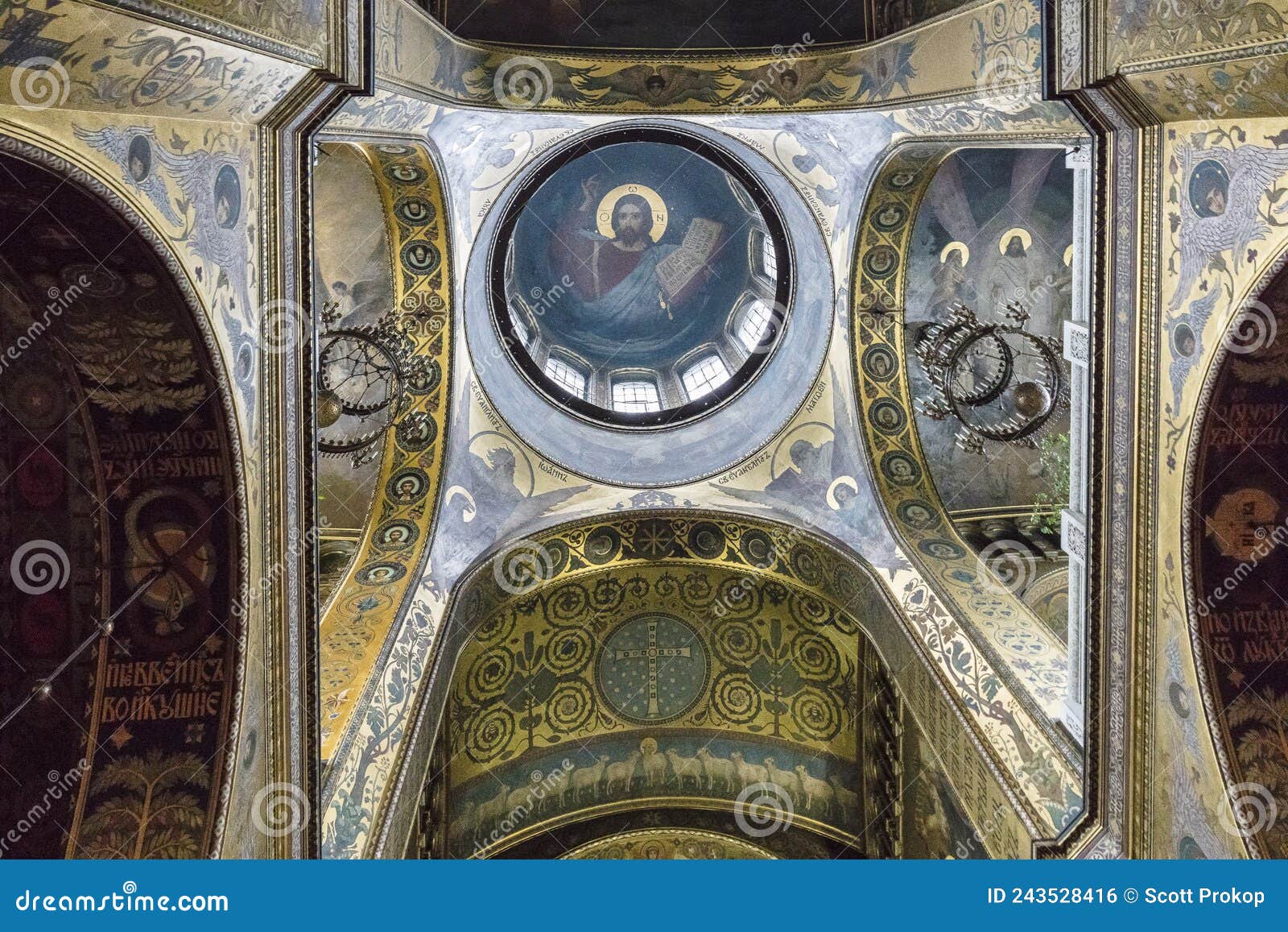 Inside of One of the Historic Churches of Kyiv Ukraine Stock Photo ...