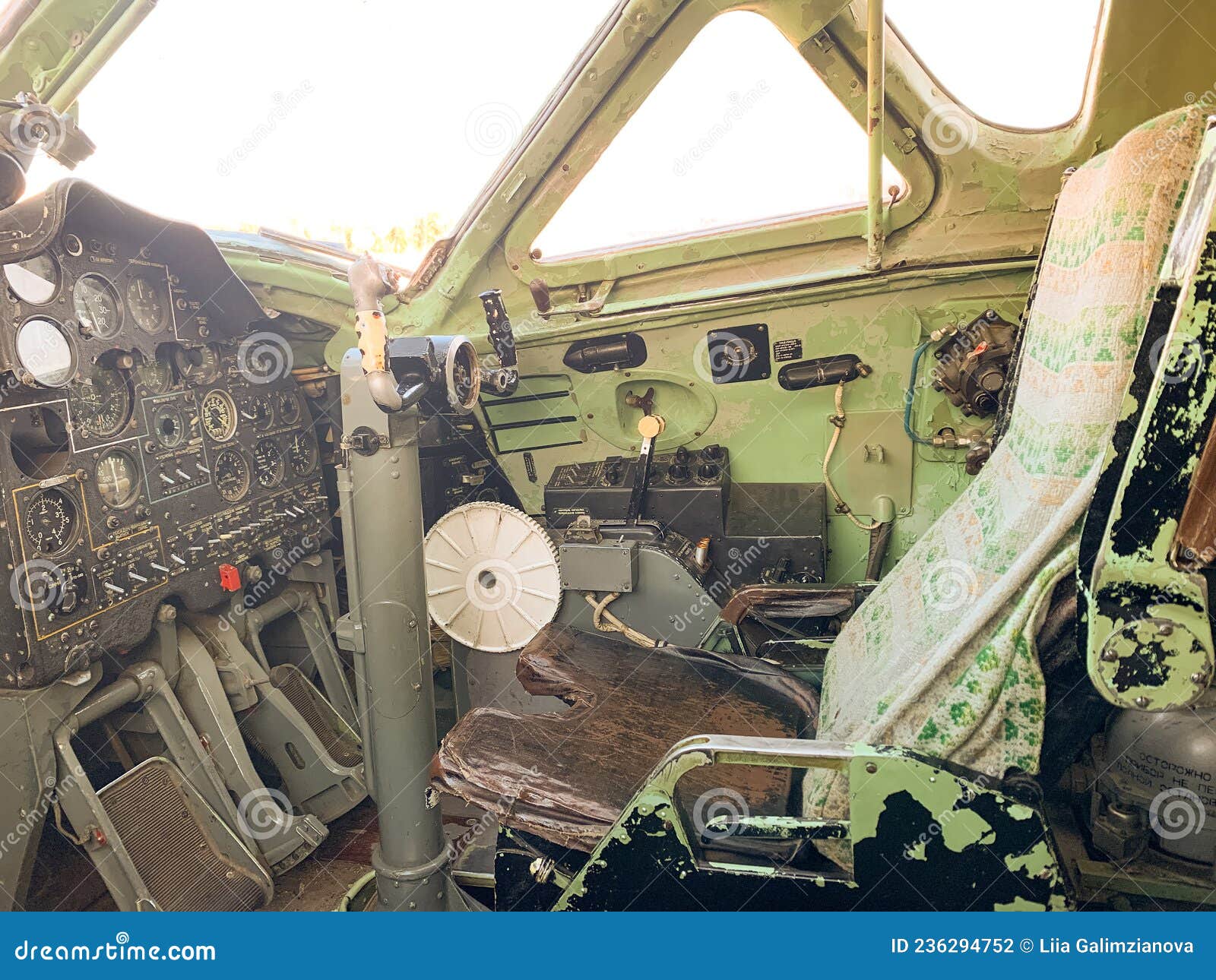 Inside pilot cabin stock photo. Image of technology - 236294752
