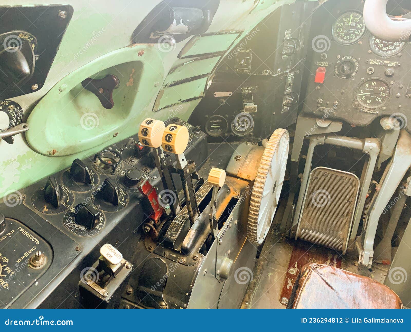 Inside pilot cabin stock photo. Image of technology - 236294812