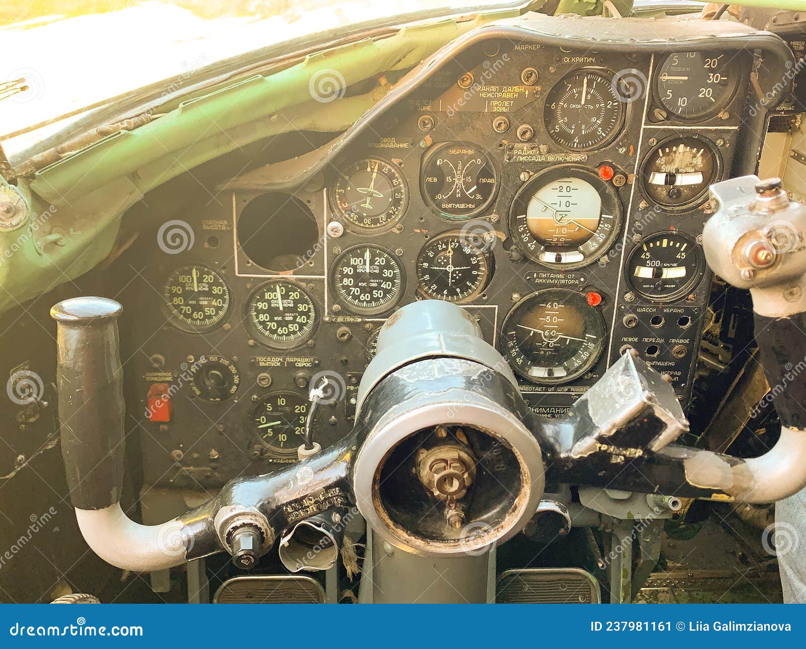 Inside pilot cabin editorial photo. Image of control - 237981161