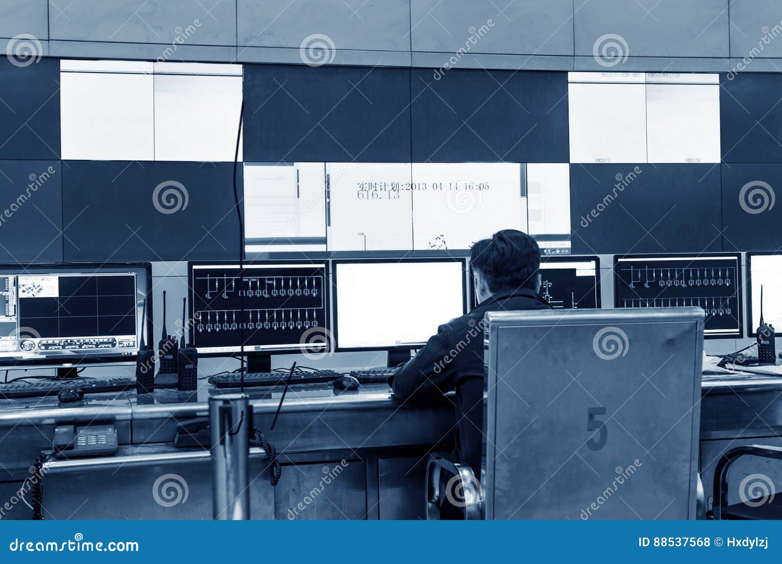 Inside the Railway Control Room Stock Photo - Image of office, room ...