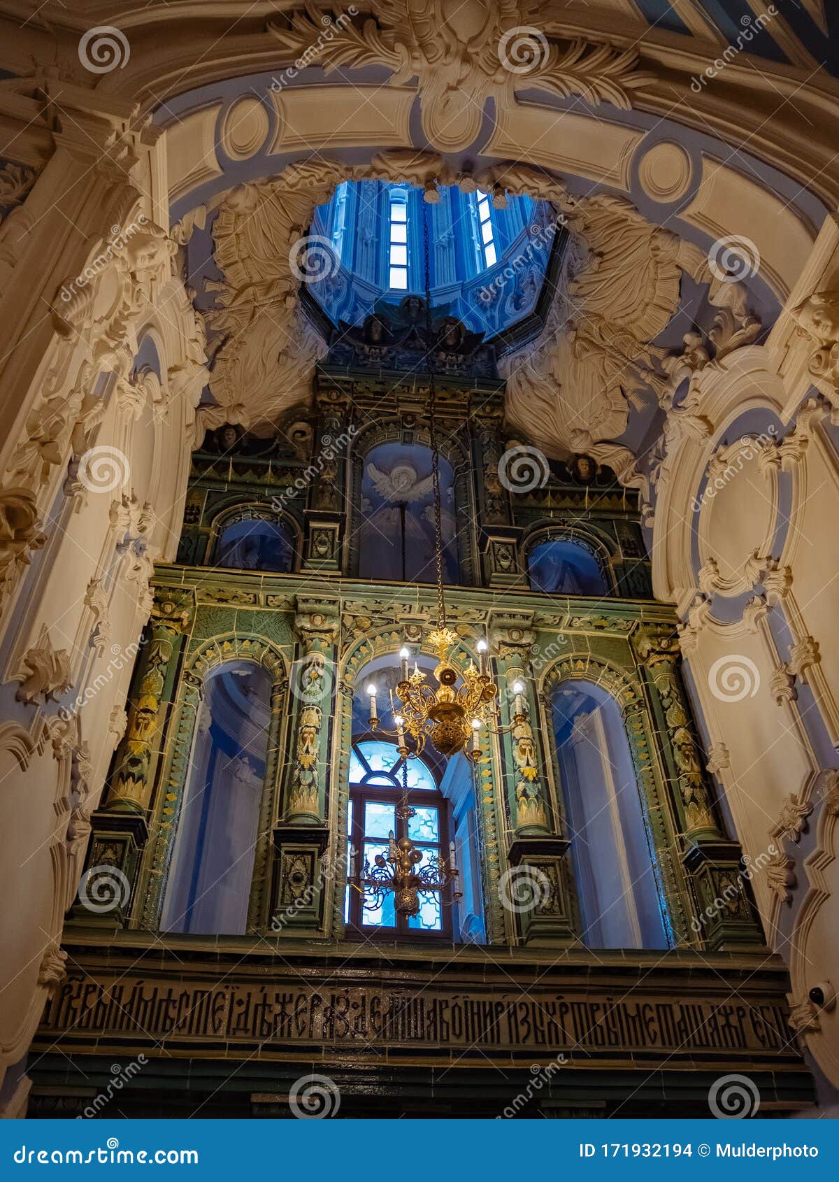 Inside Resurrection Cathedral in New Jerusalem Monastery, Istra, Russia ...