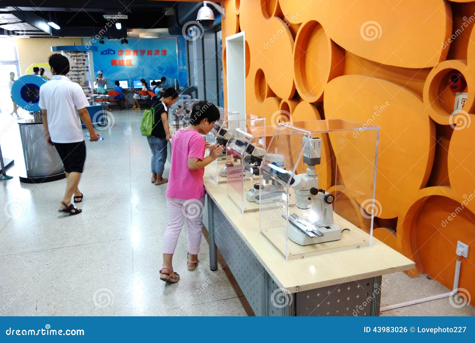 Inside Science and Technology Museum Editorial Photo - Image of ...