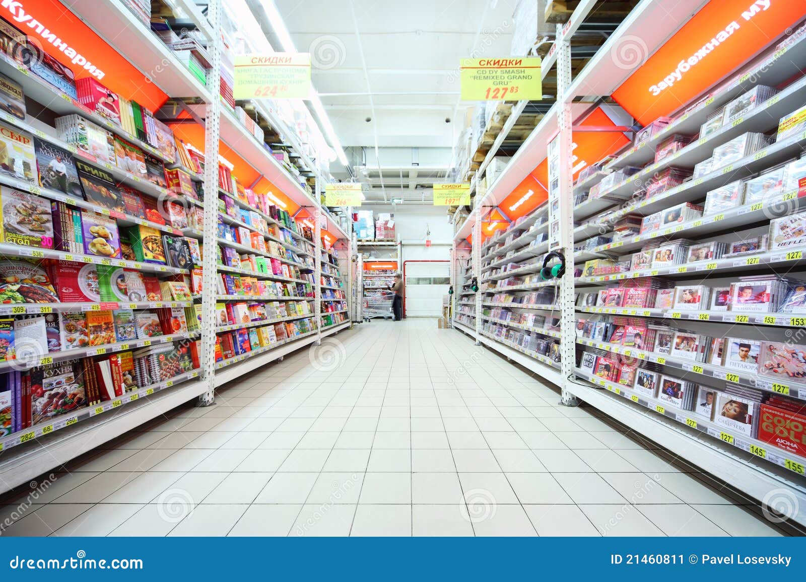Warehouse Where Wooden Sloops Are Traditionally Made And Restored ...