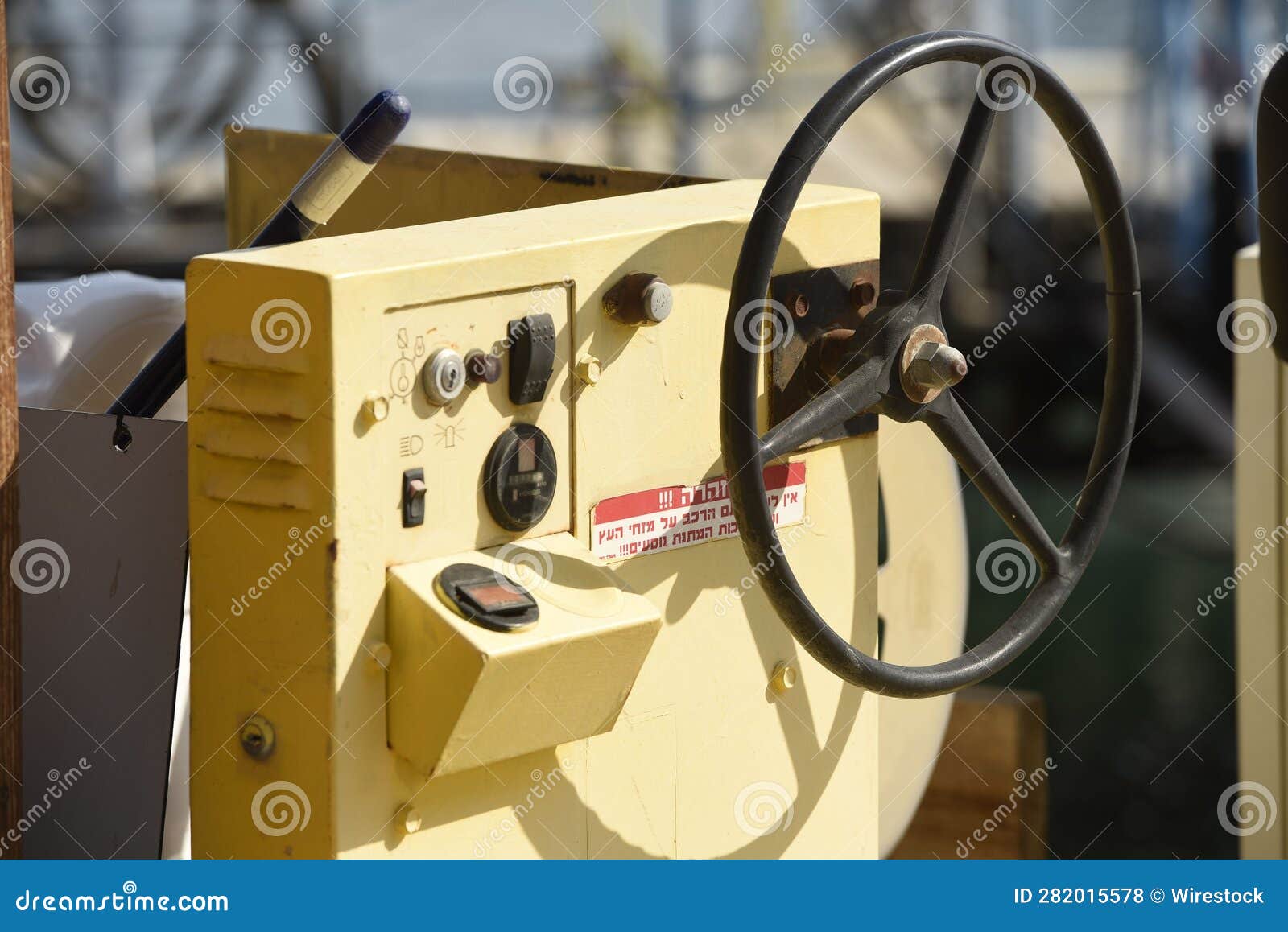The Inside of a Small Engine with a Dashboard Mounted on it Stock Photo ...