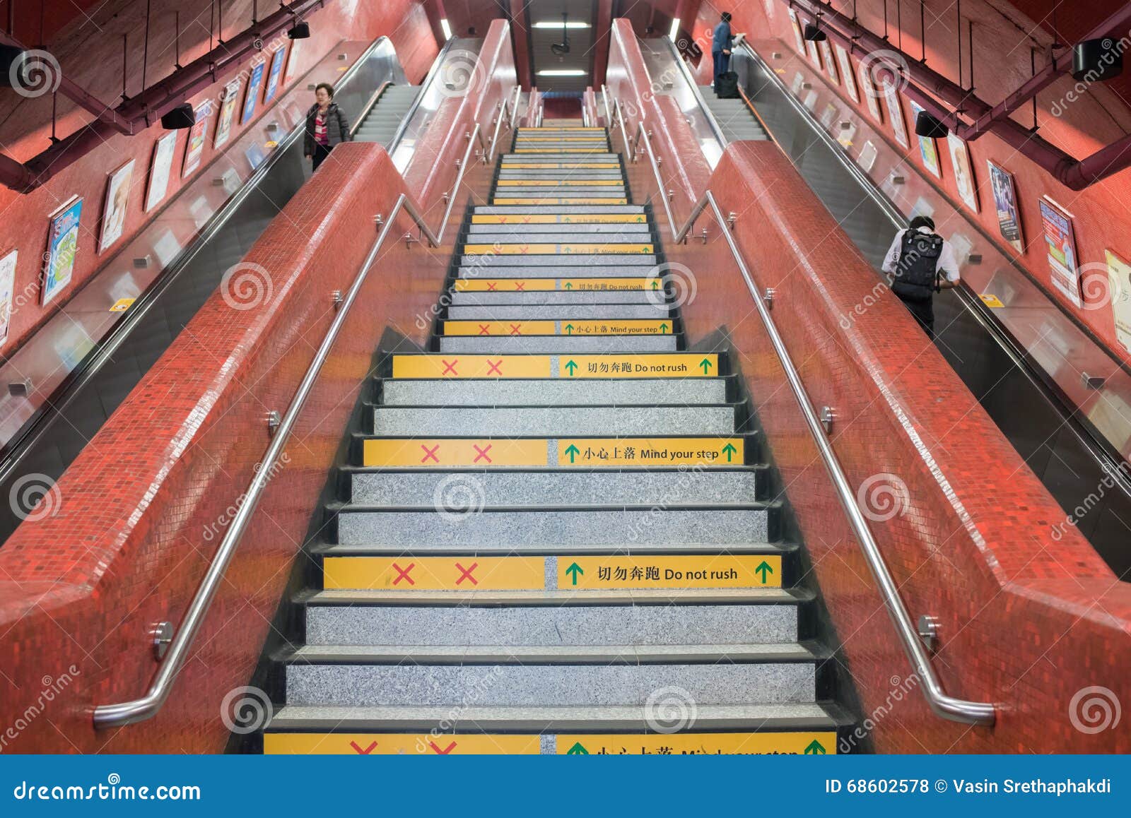 Inside of Subway MTR Hong Kong Editorial Stock Photo - Image of urban ...