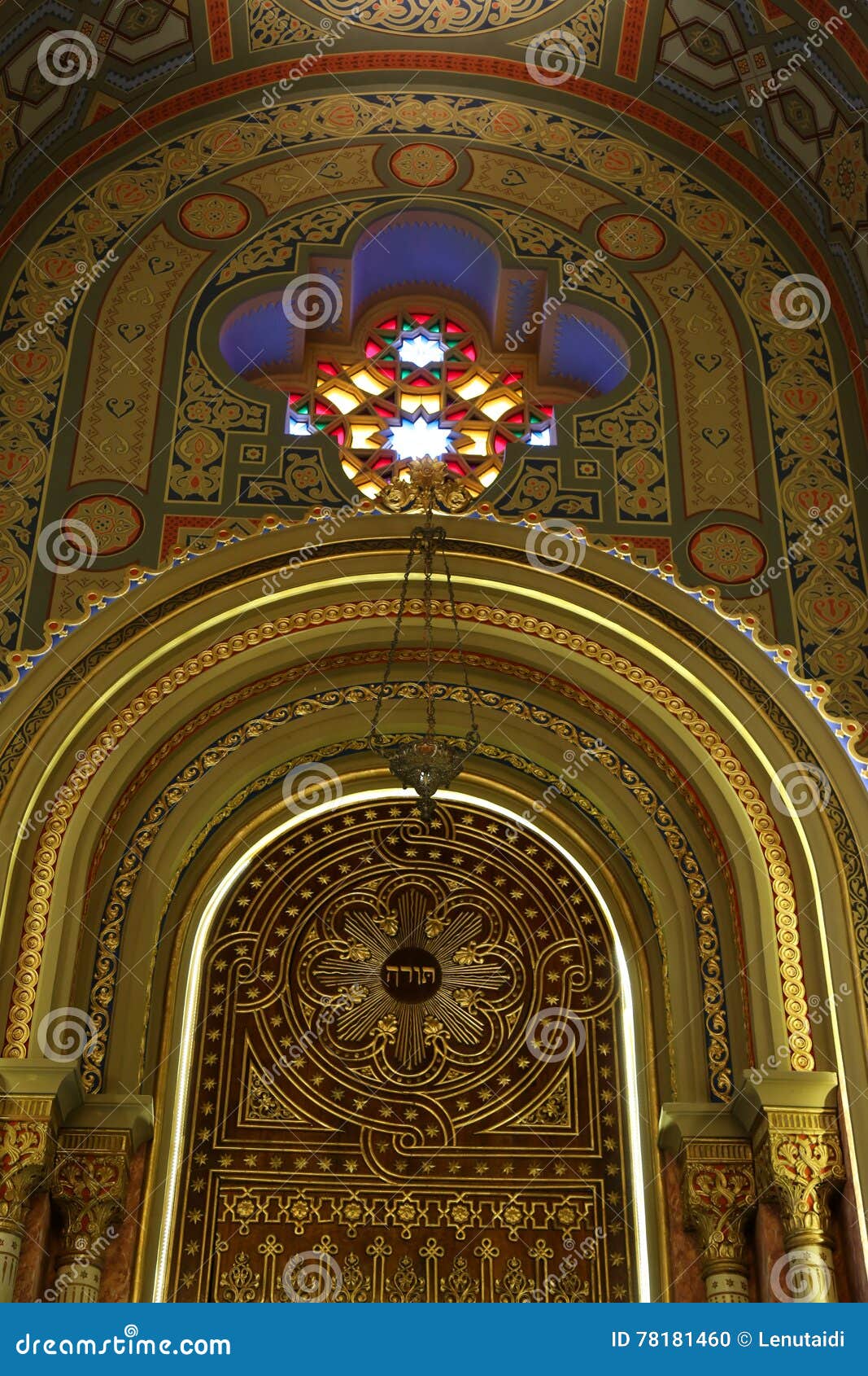 Inside the synagogue stock photo. Image of front, chandelier - 78181460