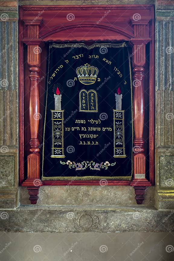 Inside the synagogue stock image. Image of fabrics, holy - 44563957