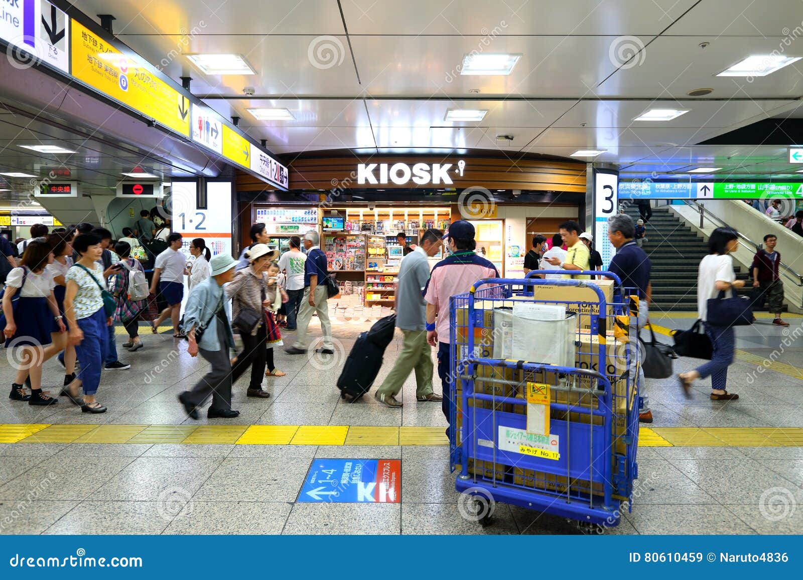 Inside Tokyo train station editorial stock image. Image of design ...