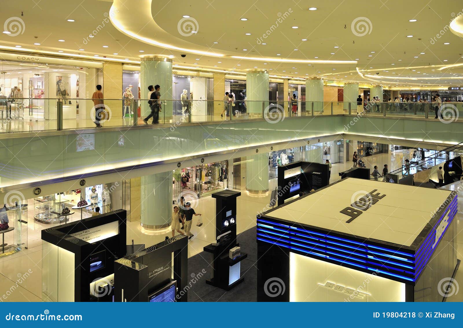 Inside View of Beijing Shopping Mall Editorial Stock Photo - Image of ...