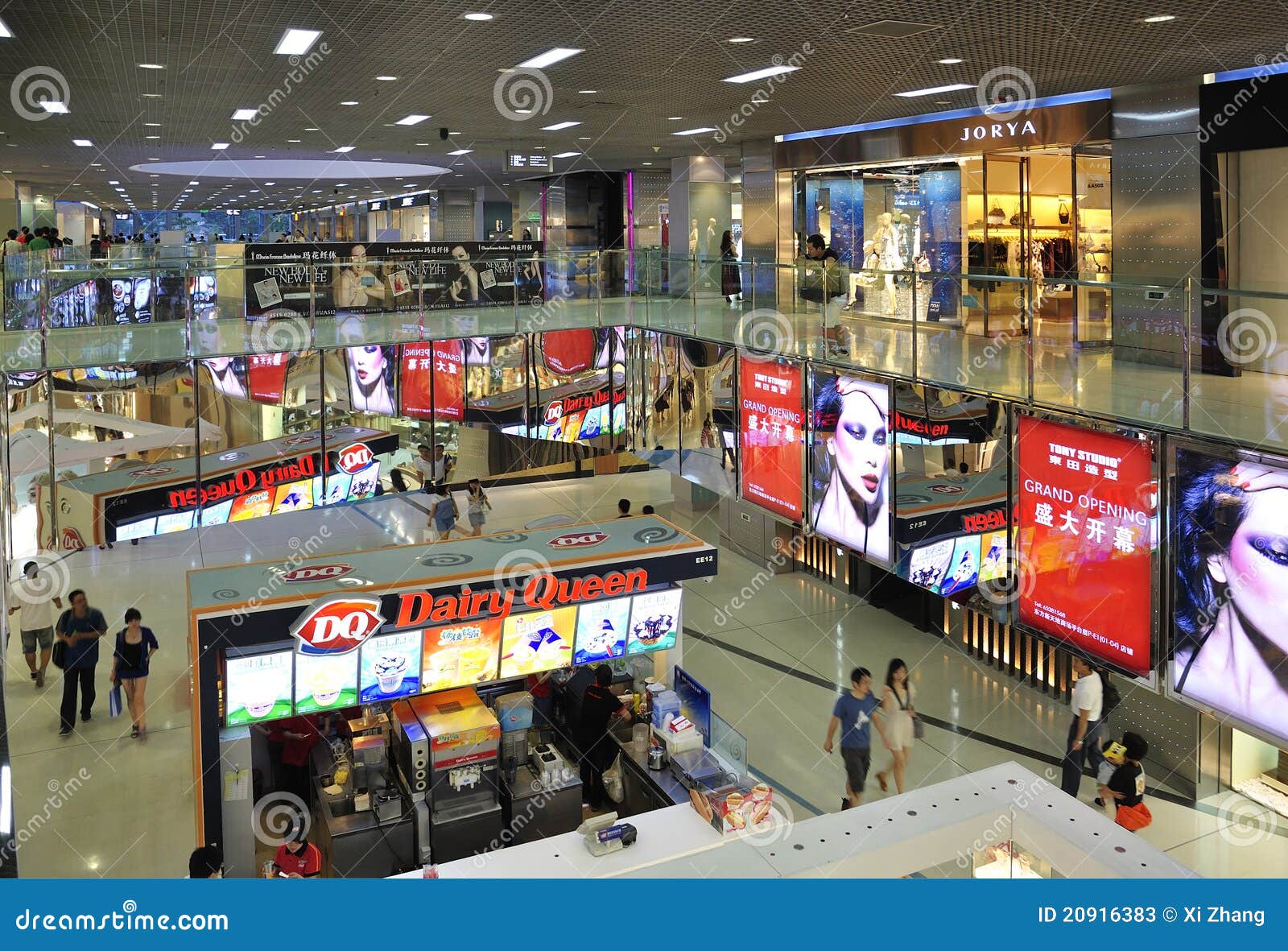 Inside View of Beijing Shopping Mall Editorial Stock Photo - Image of ...