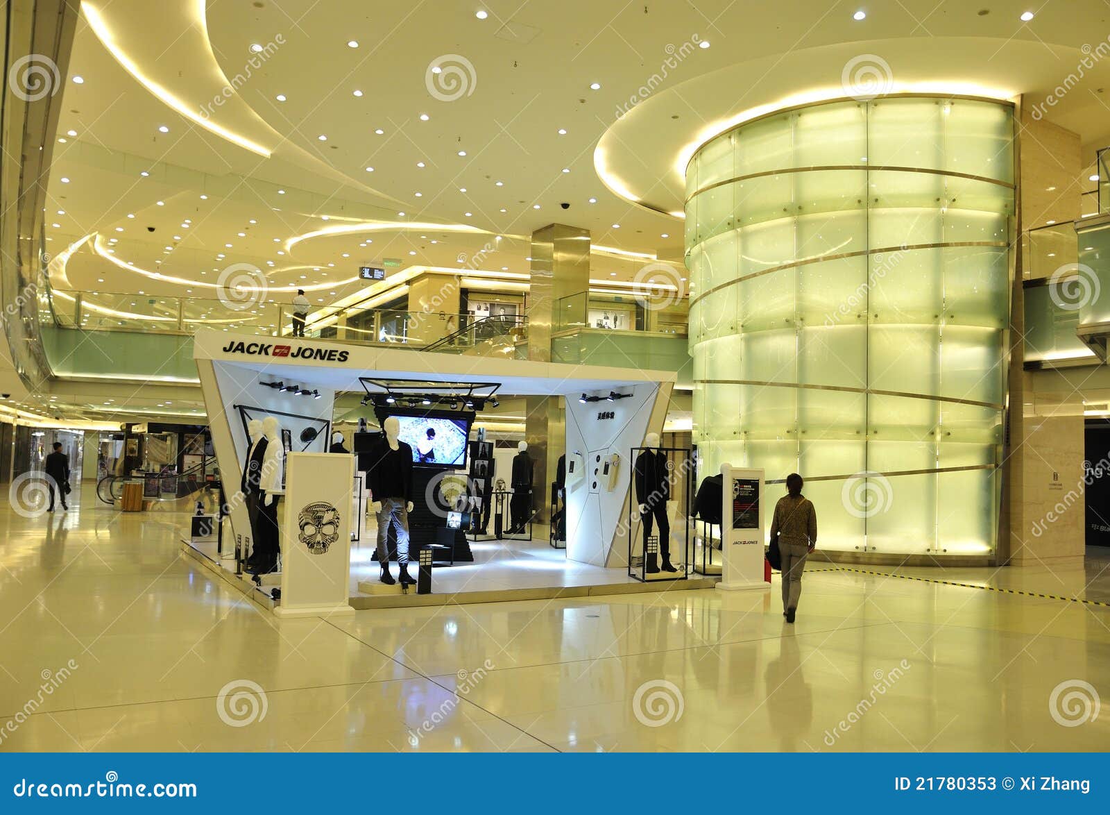 Inside View of Beijing Shopping Mall Editorial Stock Photo - Image of ...