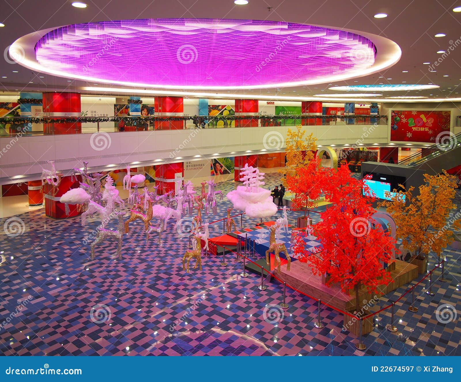 Inside View of Beijing Shopping Mall Editorial Photography - Image of ...