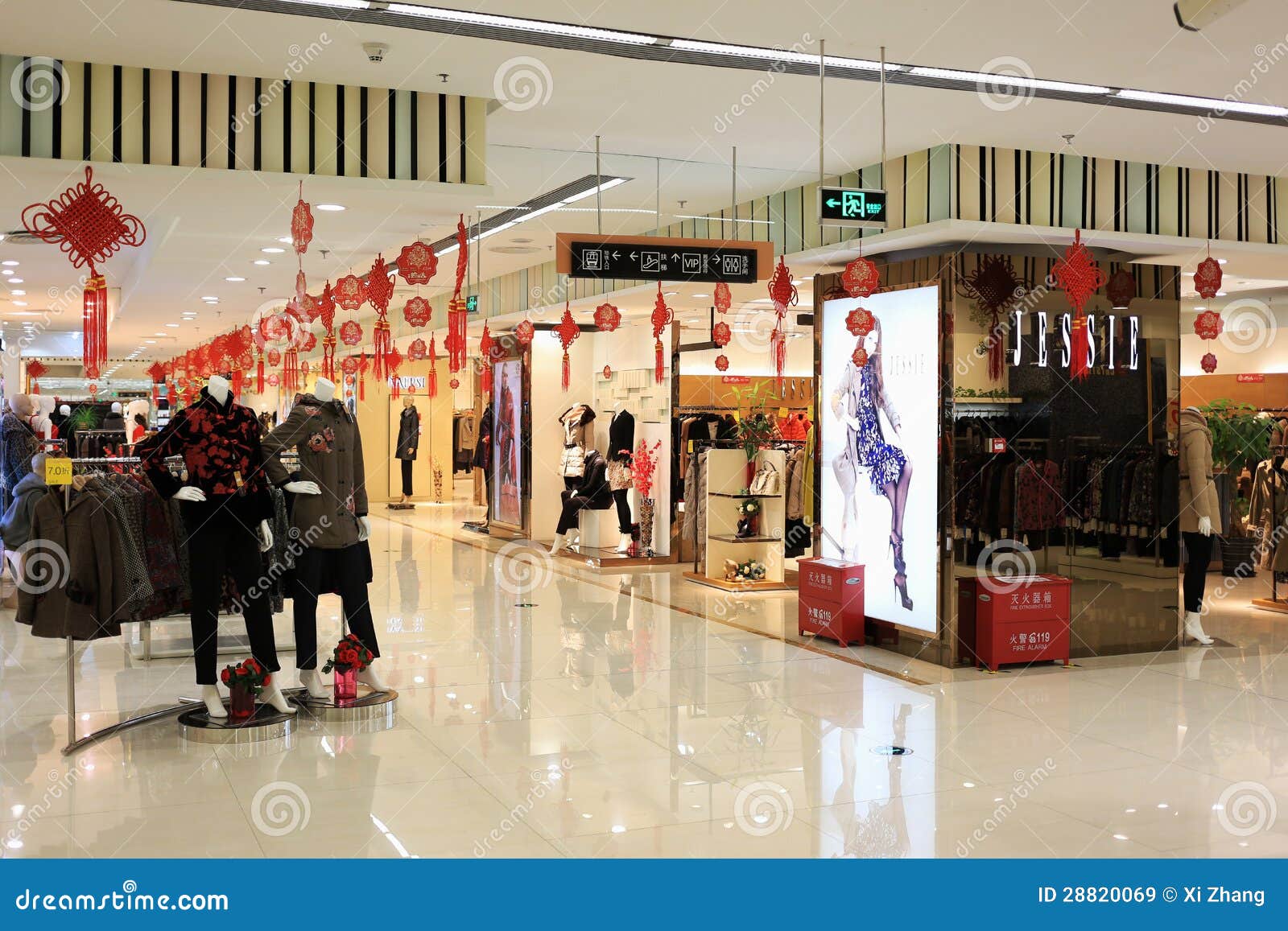 Inside View of Beijing Shopping Mall Editorial Stock Image - Image of ...