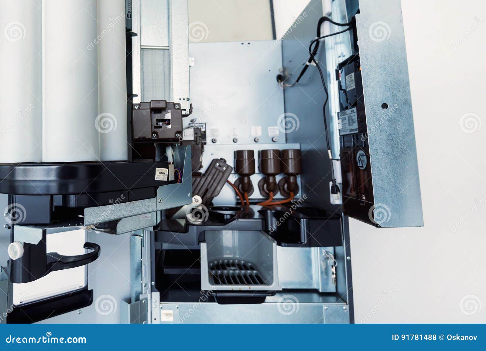 Coffee From Vending Machine In A Cup Made Of Paper Stock Photo ...