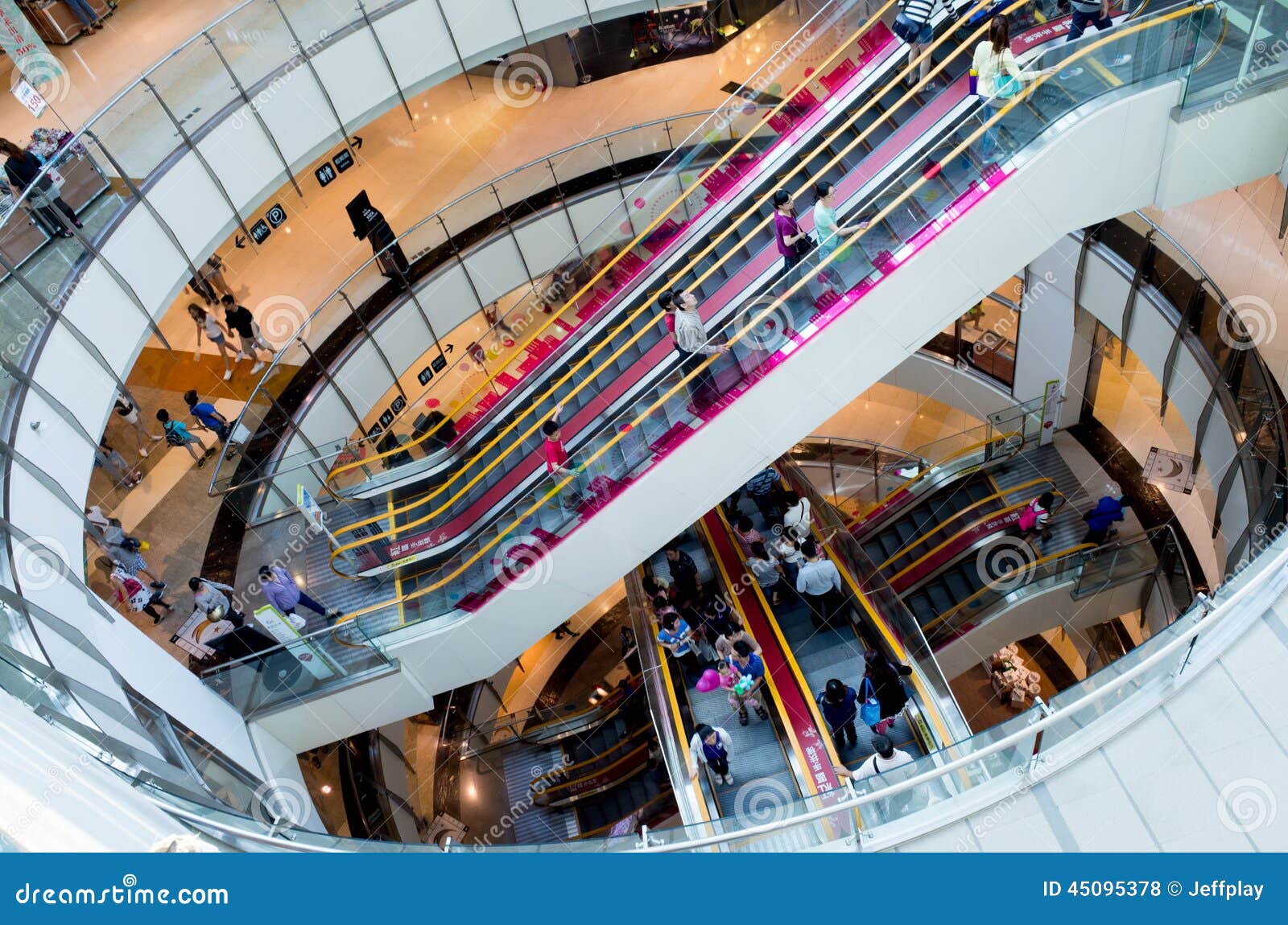 Inside View of Department Store Editorial Stock Photo - Image of enter ...