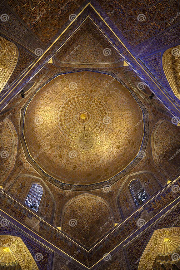 An Inside View of the Dome with Patterns Lined with Gold Tiles and ...