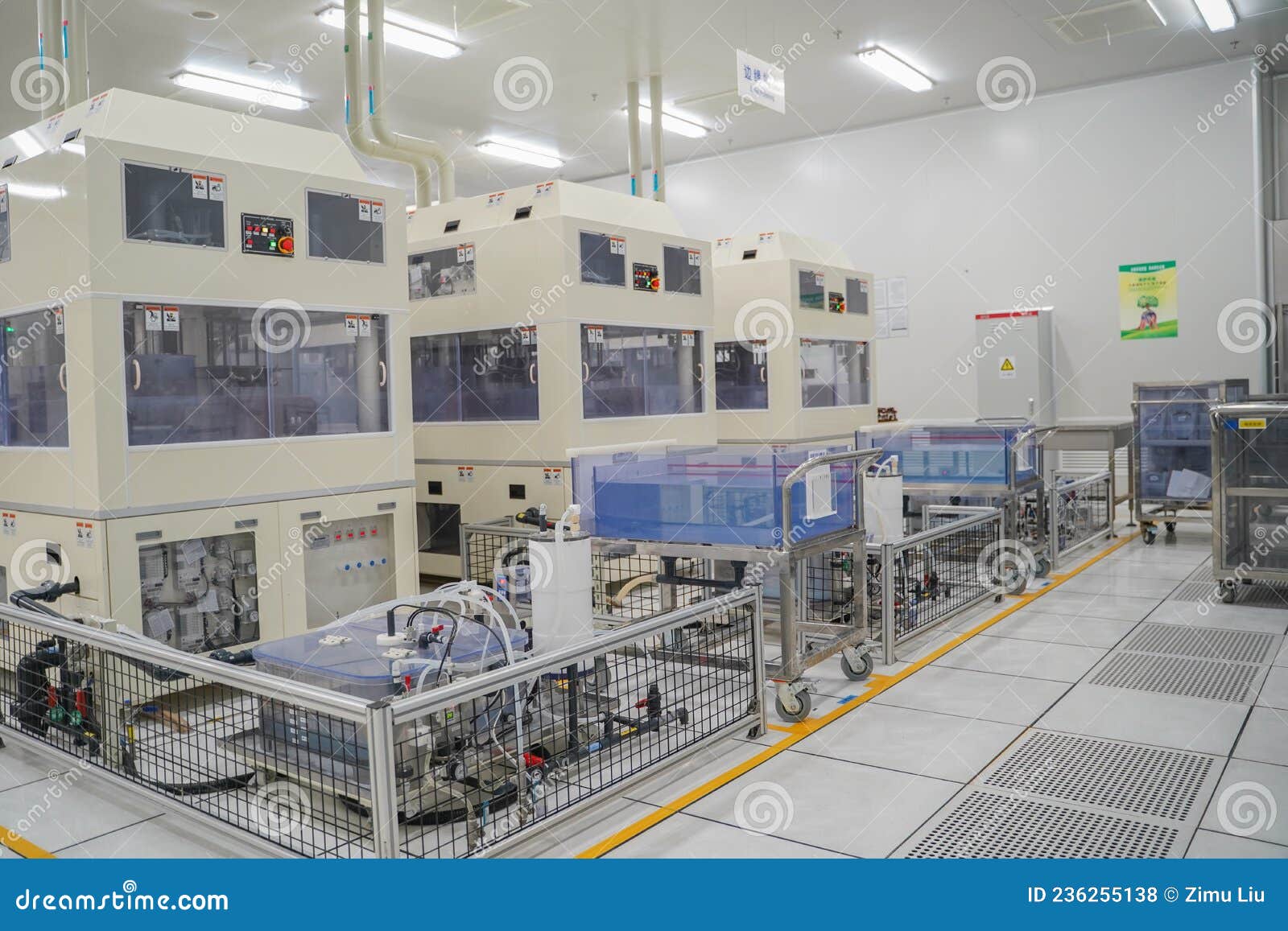 Electronic factory stock photo. Image of hardware, manufacturing ...