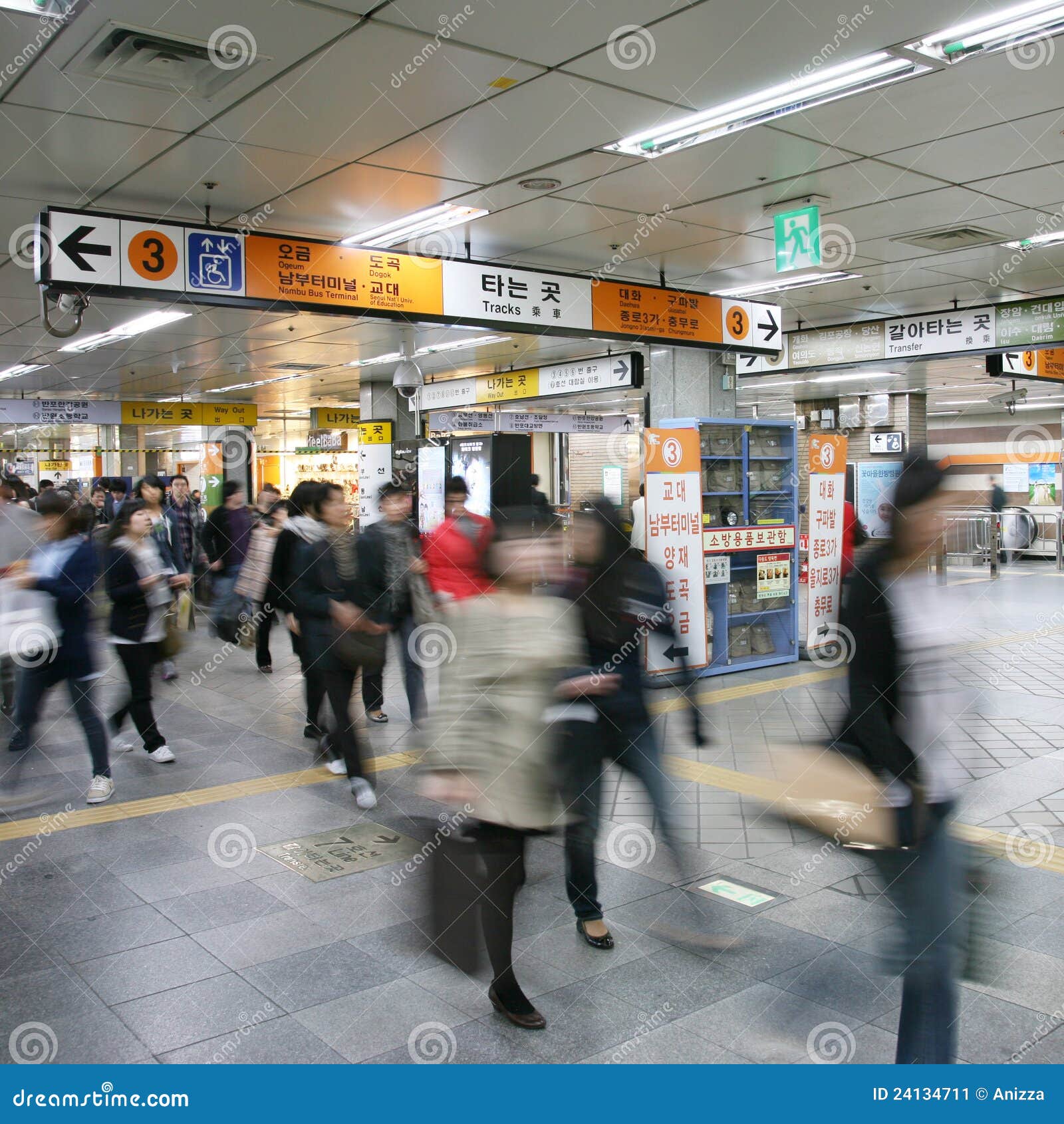 Inside View of Seoul Metropolitan Subway Editorial Photo - Image of ...