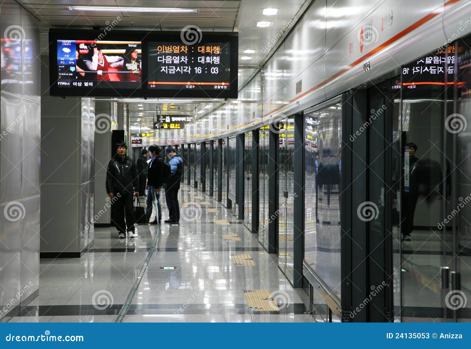 Inside View of Seoul Metropolitan Subway Editorial Stock Photo - Image ...