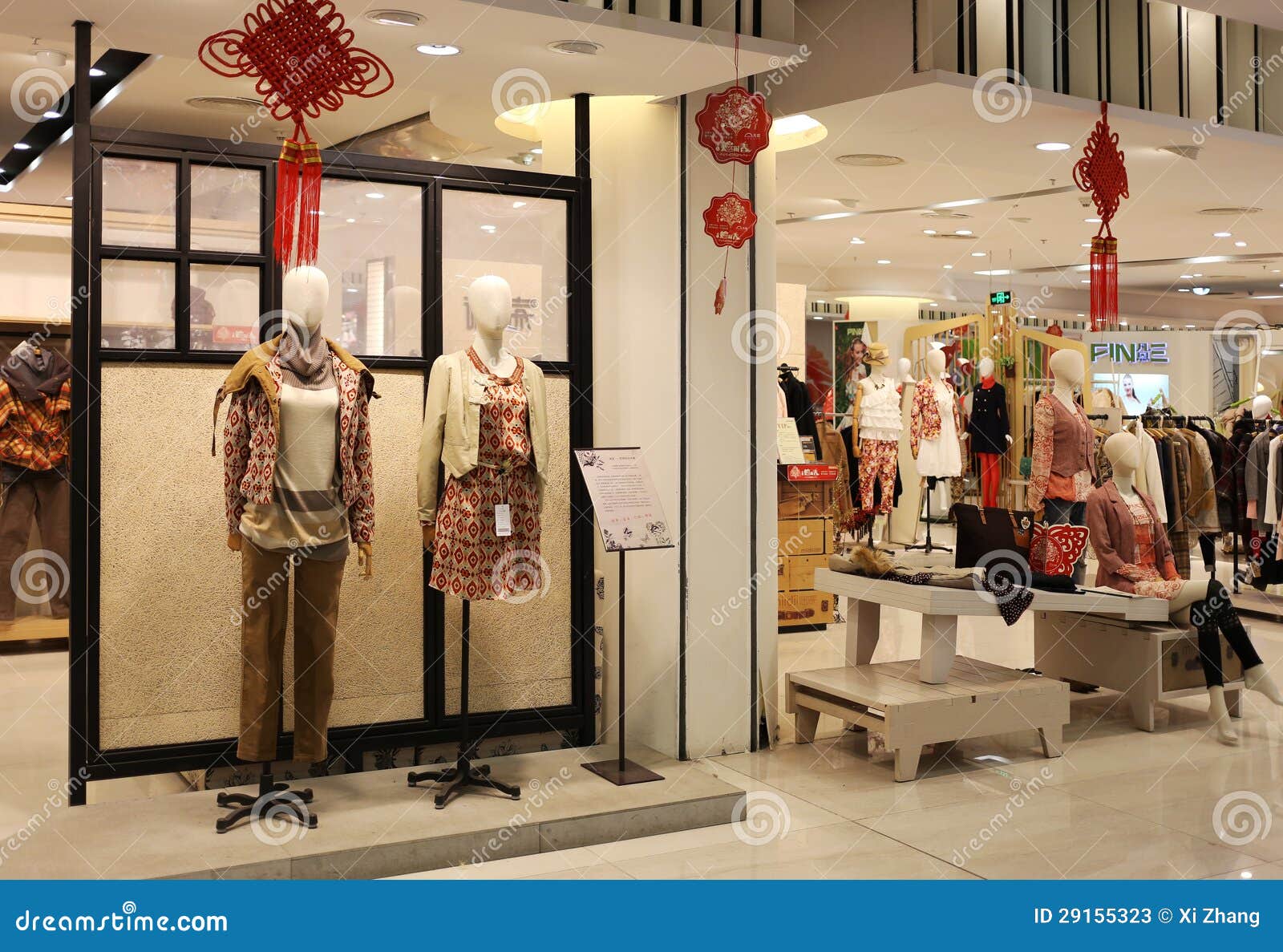 Inside View of Shopping Mall Editorial Stock Photo - Image of beijing ...