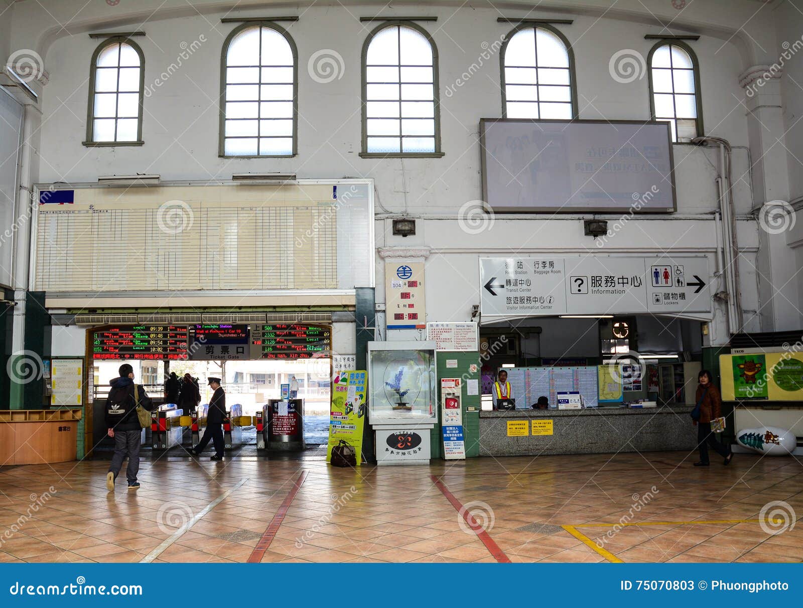 Inside View of Train Station in Hualien, Taiwan Editorial Stock Photo ...