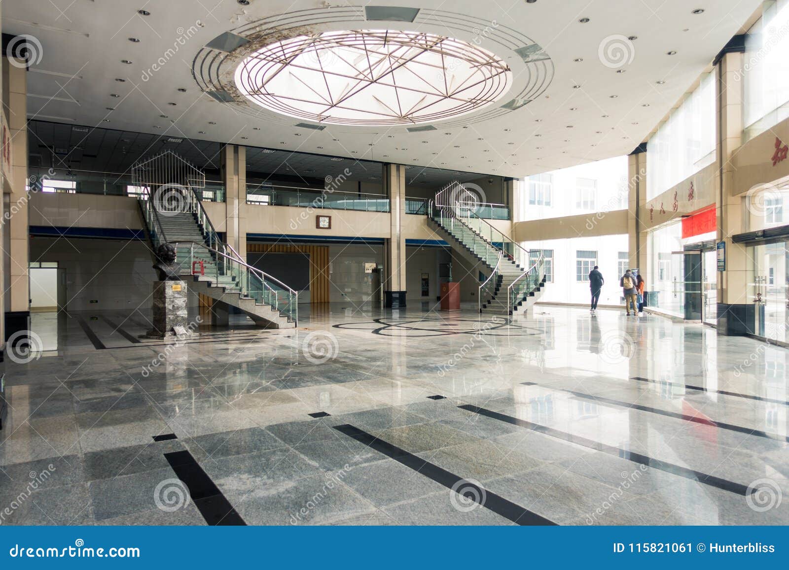 Inside the Xi an University of Technology Communication Building ...