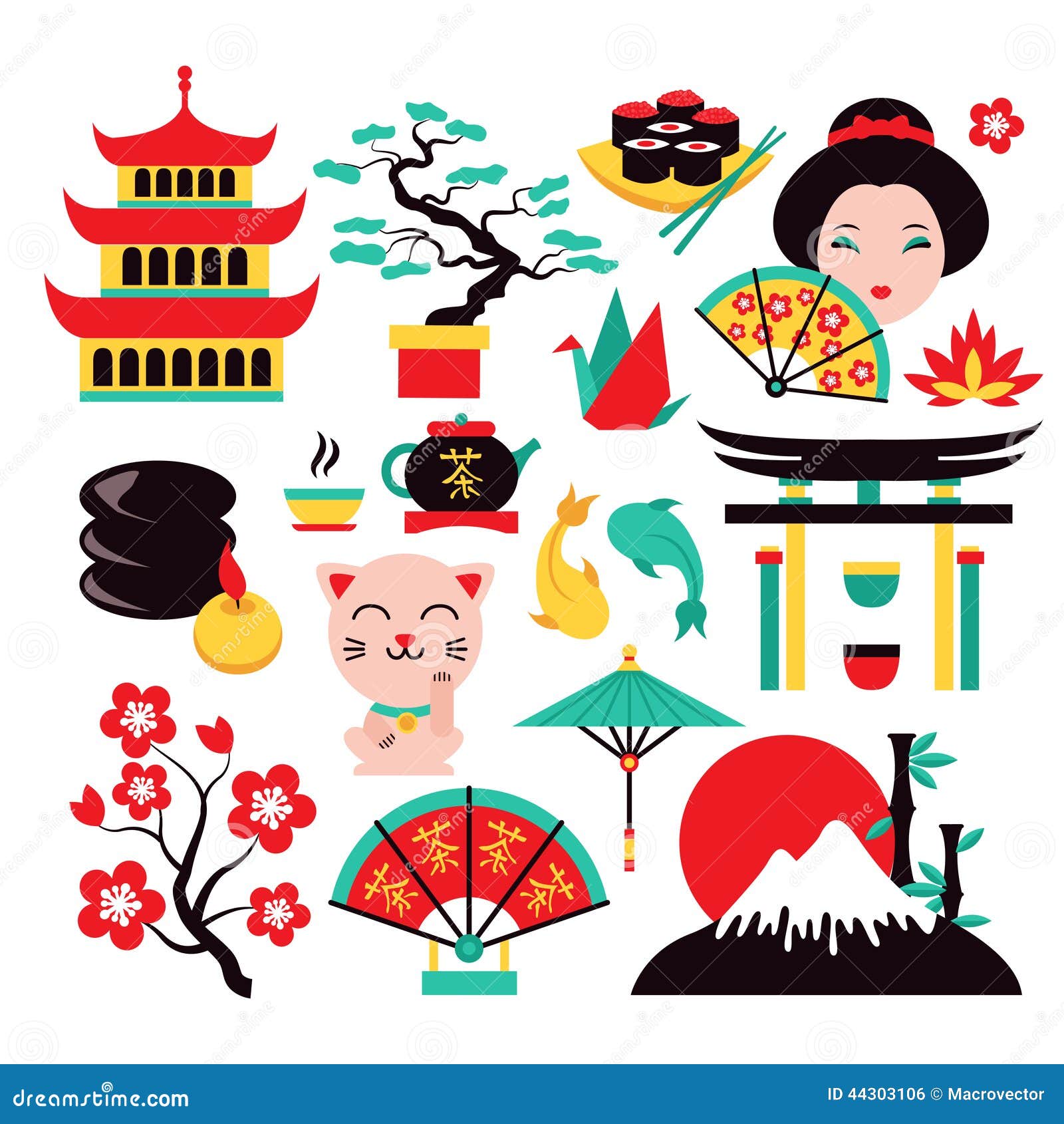 Insieme Di Simboli Del Giappone Illustrazione Vettoriale ...