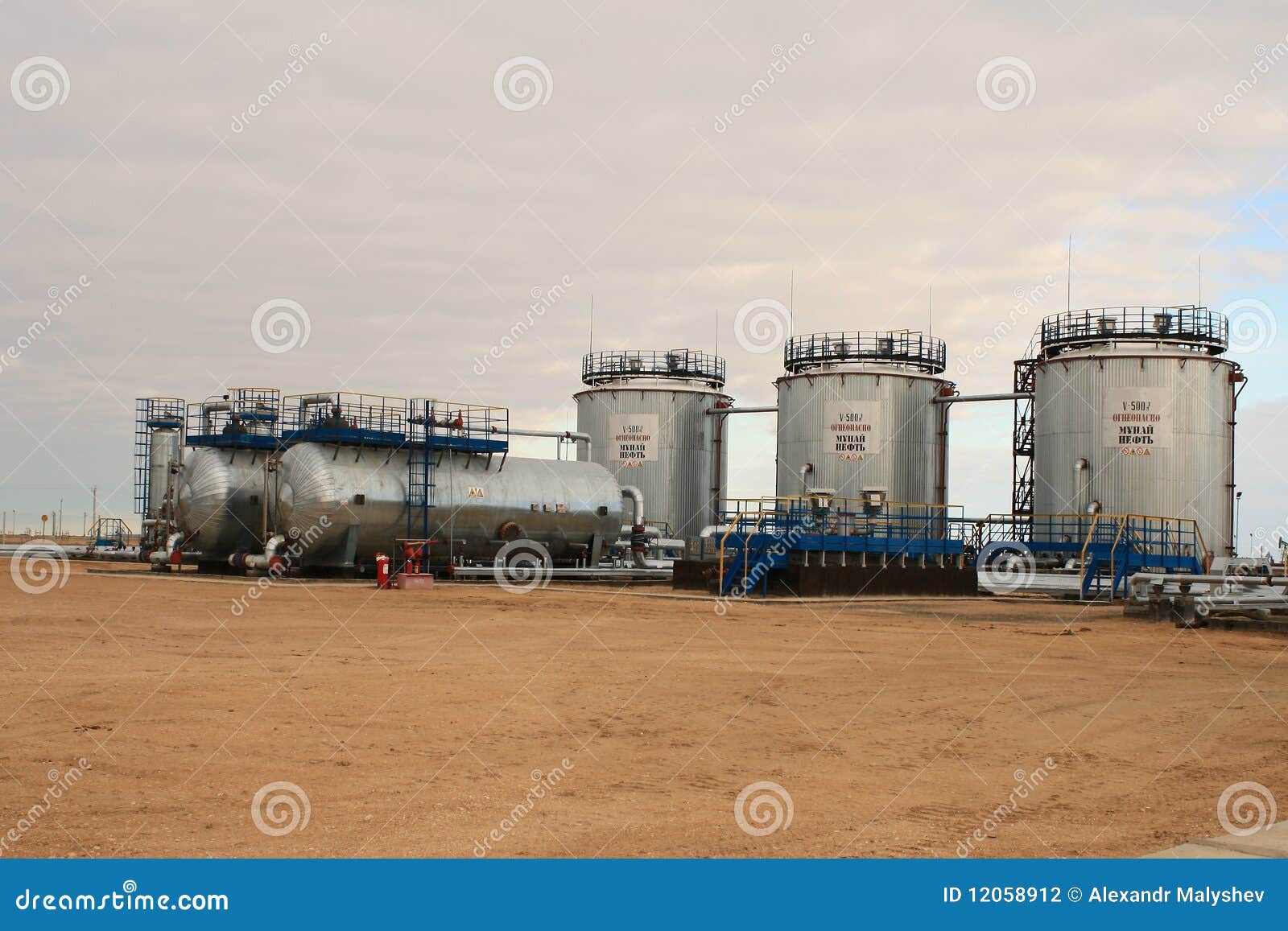 Installation of Oil Collection. Stock Photo - Image of industry, pipe ...