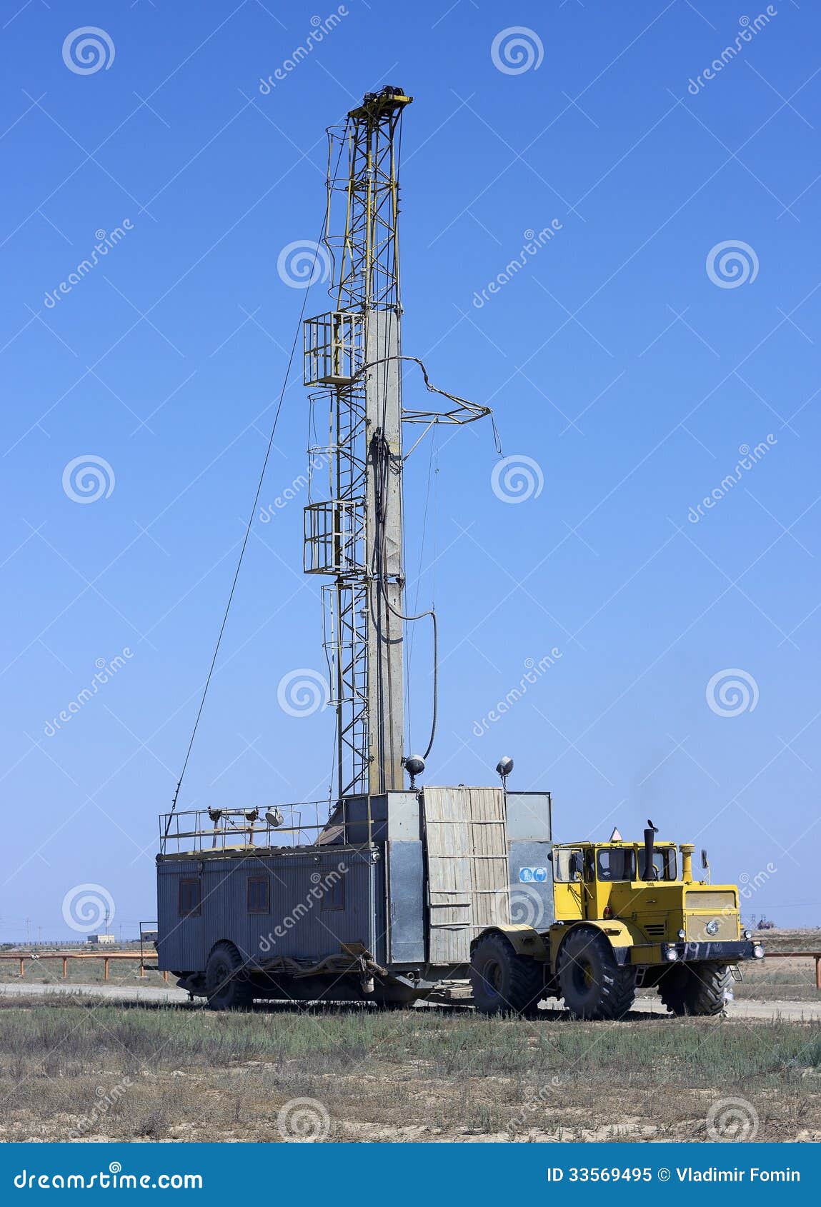 Installation For Well Drilling Picture. Image: 33569495