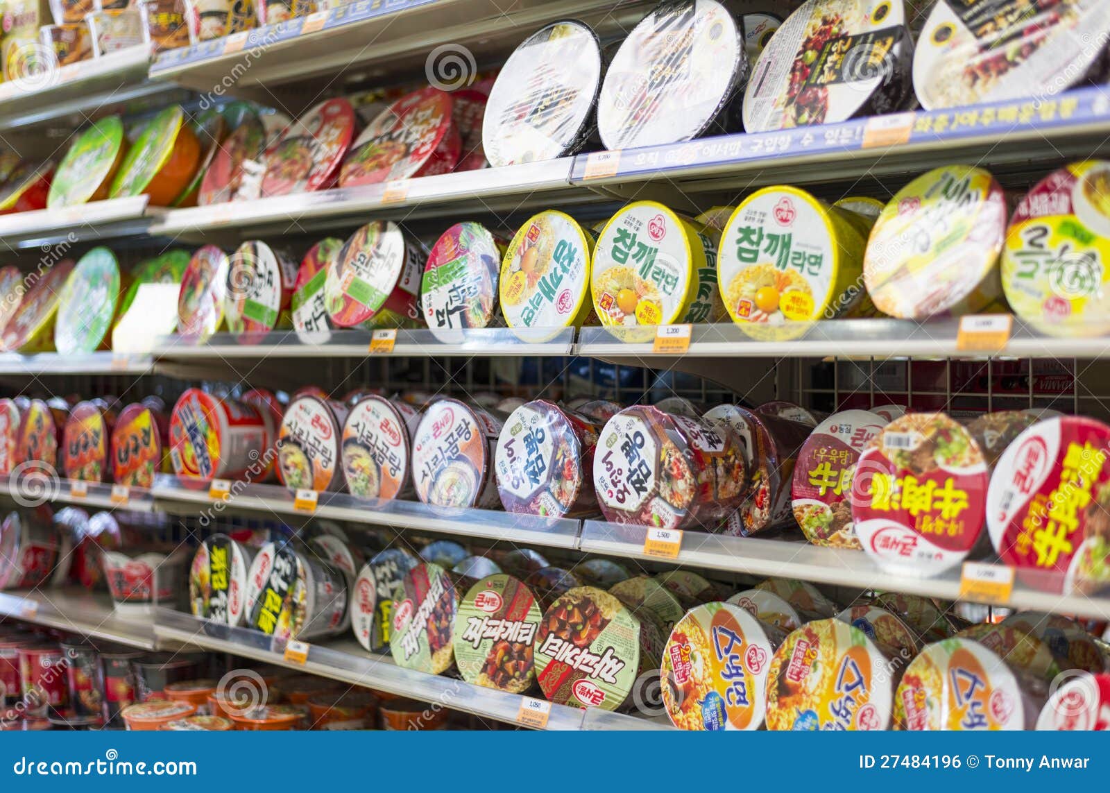 Instant Noodles editorial photo. Image of asian, korean - 27484196