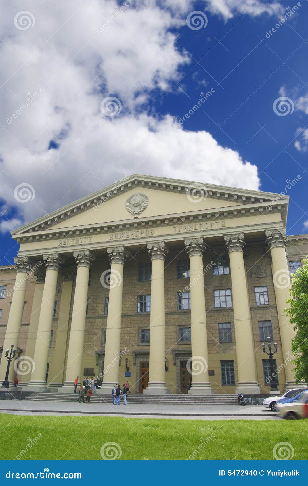 Institute stock photo. Image of historic, university, library - 5472940