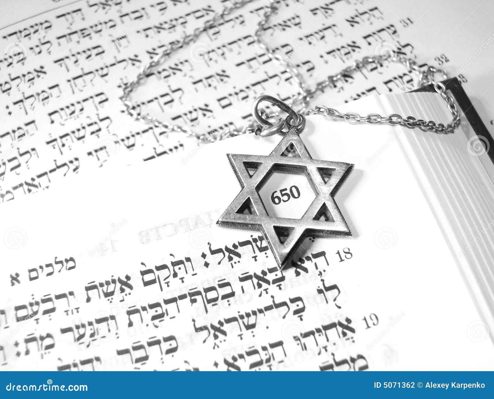 Instruction-macro Religieux Juif 3 De Symboles Photo stock - Image du ...