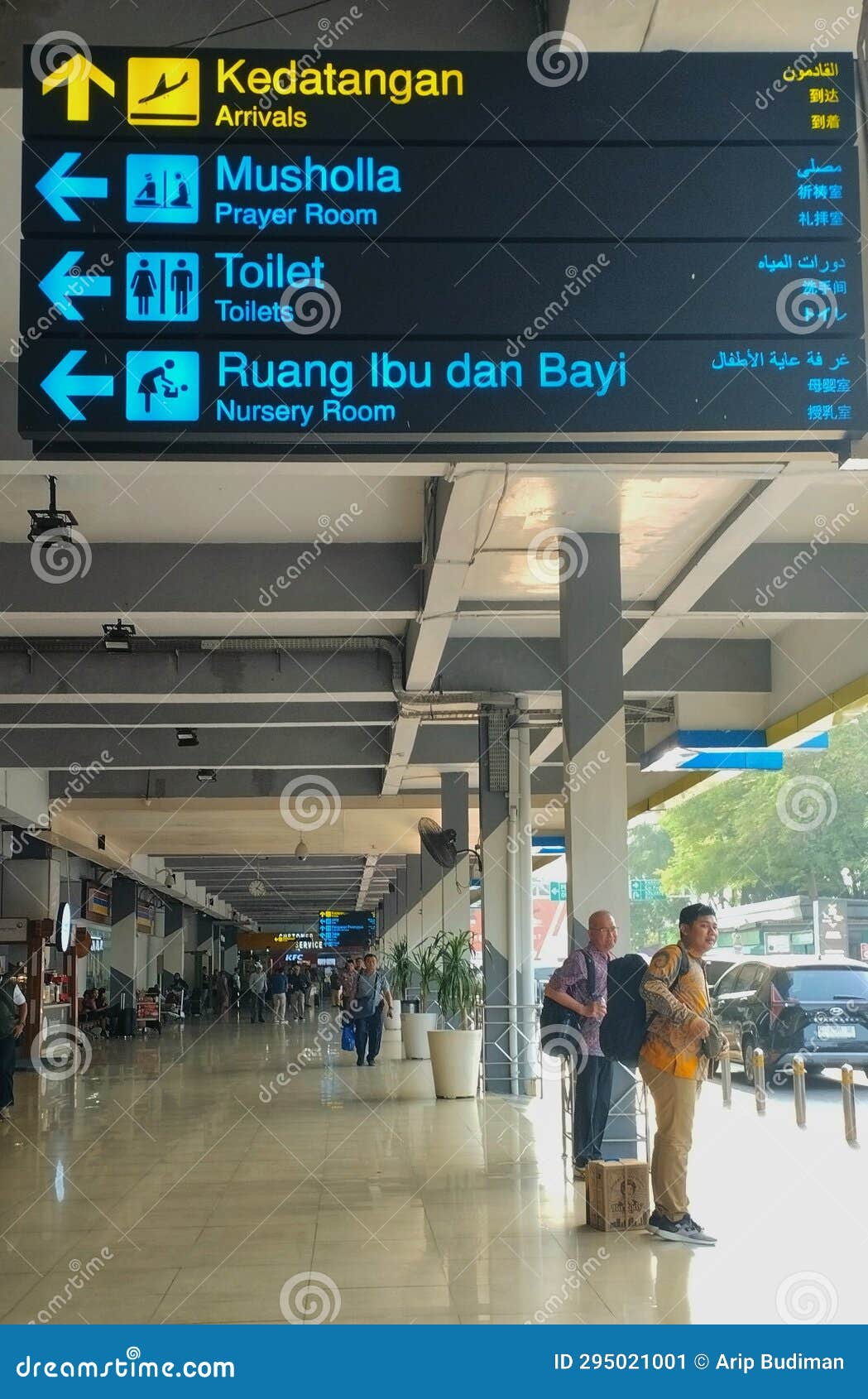 Instructions for Passenger Arrival at Indonesian Airports?? Editorial ...