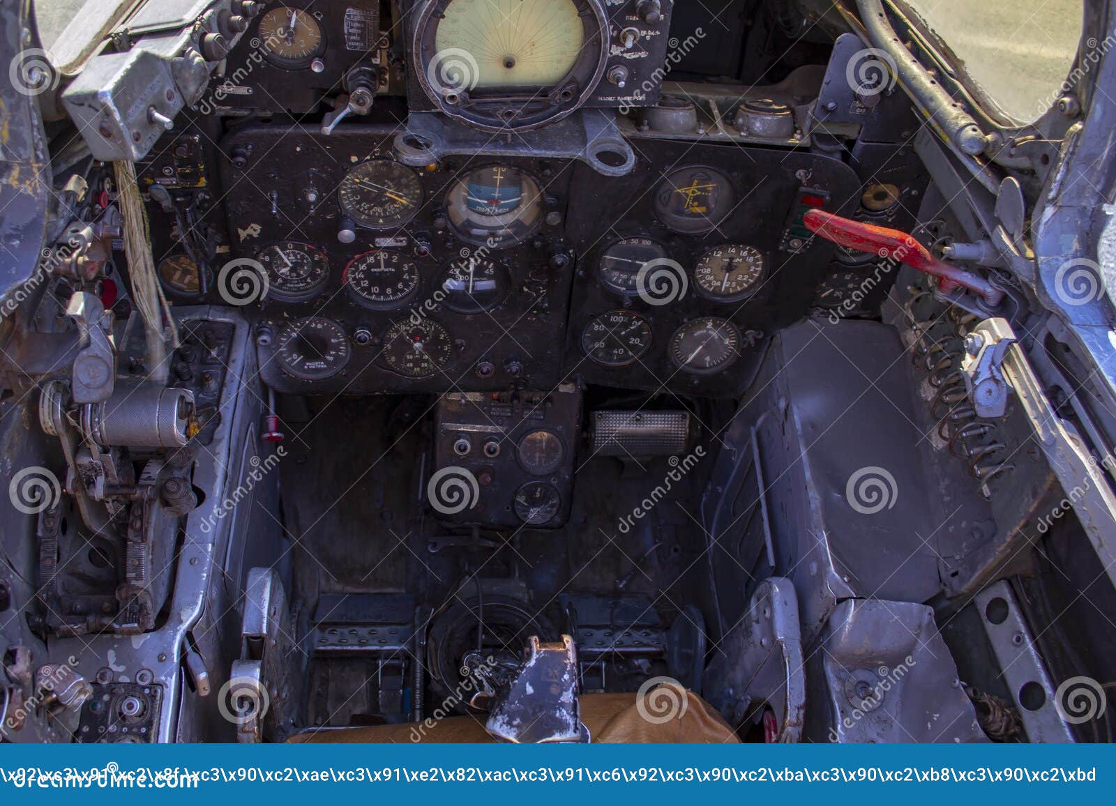 Fighter Jet Cockpit Diagram