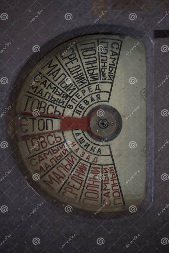 The Instruments of the Ship To Control Movement Stock Image - Image of ...